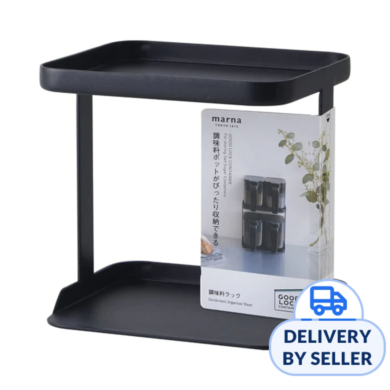 Marna Good Lock Condiment Organisation Rack Wide | NTUC FairPrice