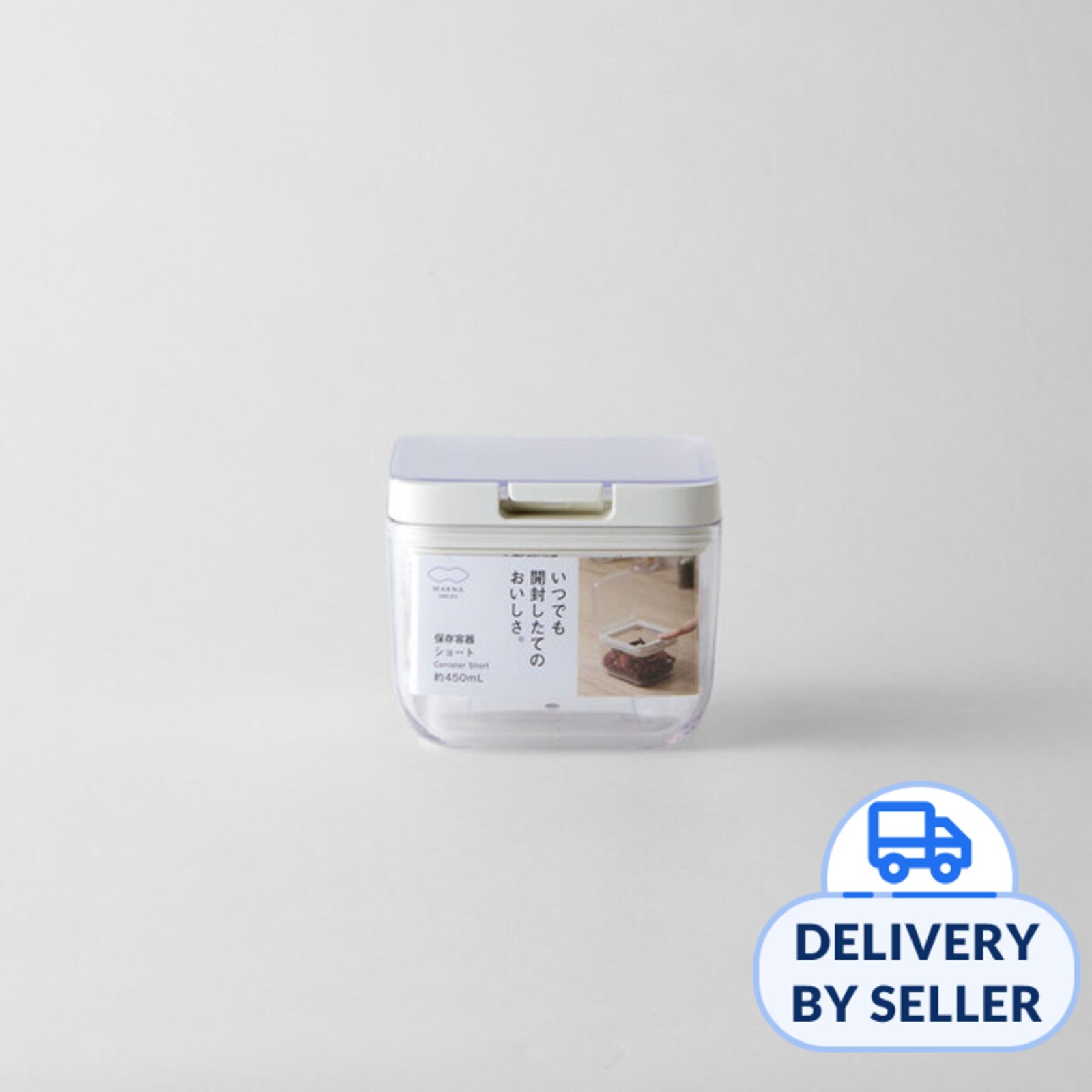 Marna Good Lock Canister Short 450ml | NTUC FairPrice