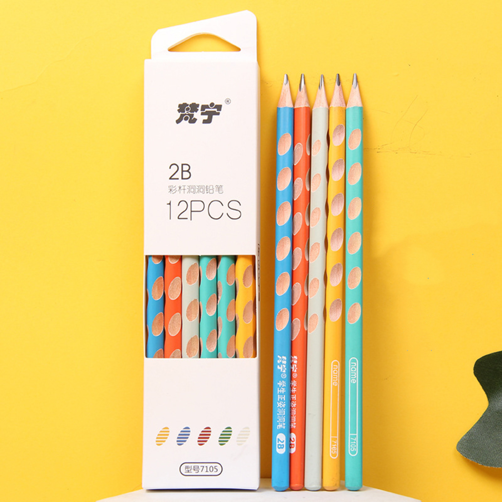 Fanning 2B Ergonomic Design Triangular Pencil - 12pcs | NTUC FairPrice