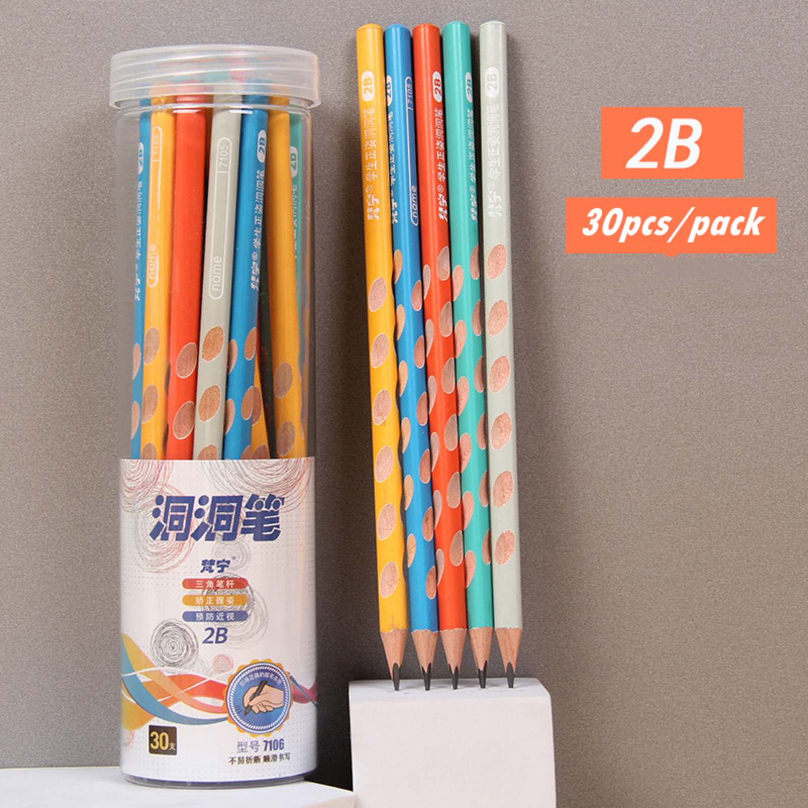 Fanning 2B Ergonomic Design Triangular Pencil - 30pcs | NTUC FairPrice
