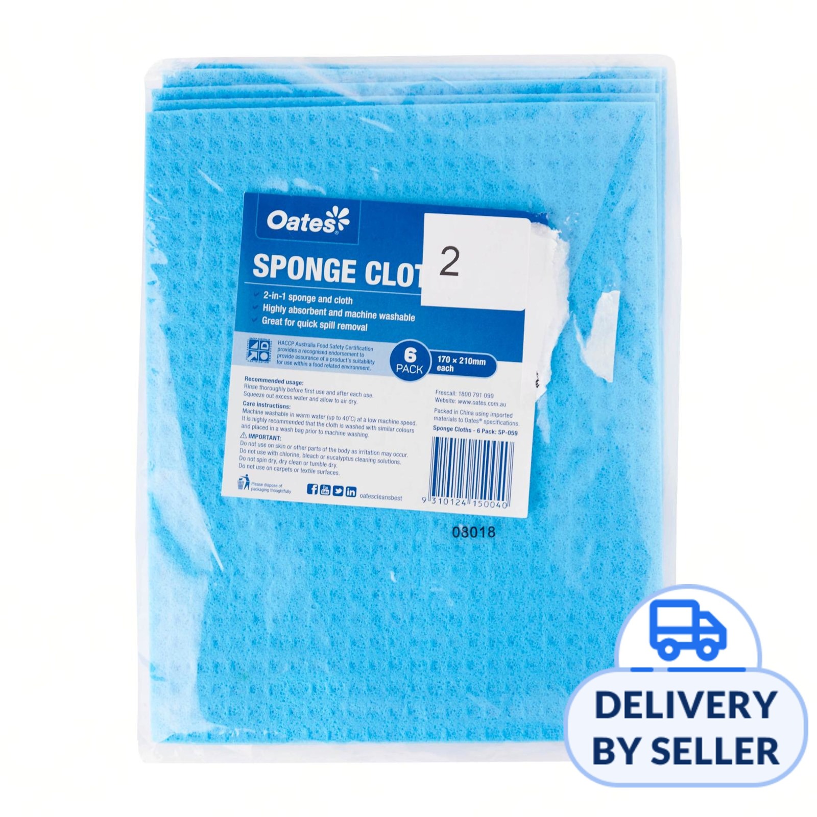 Oates Sponge Cloths - Blue | NTUC FairPrice