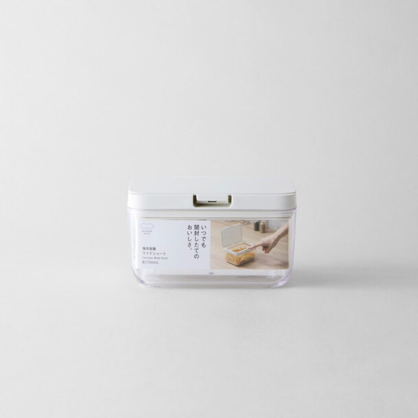 Marna Good Lock Canister Wide Short 700ml | NTUC FairPrice