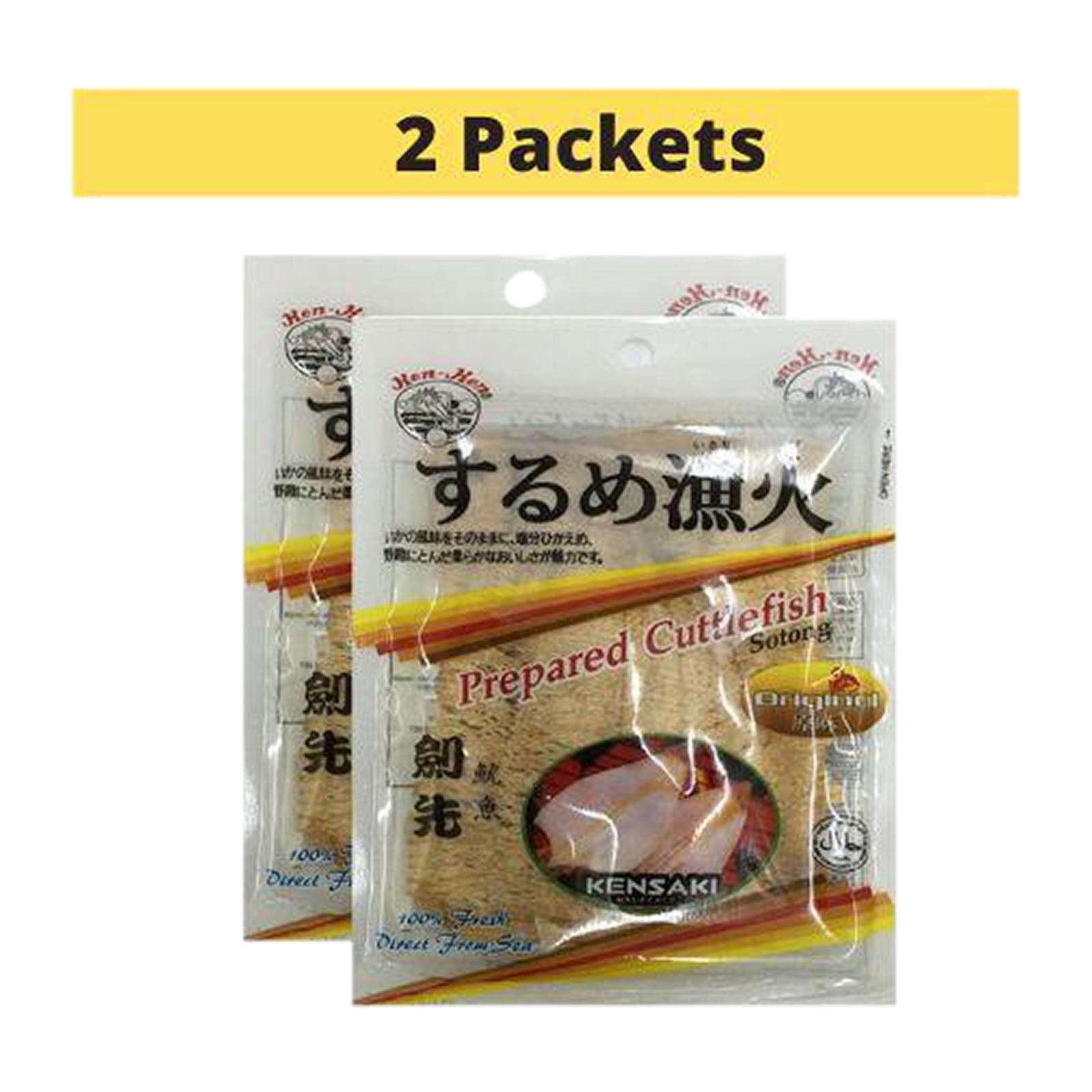 Ken Ken Rolled Cuttlefish-Original | NTUC FairPrice