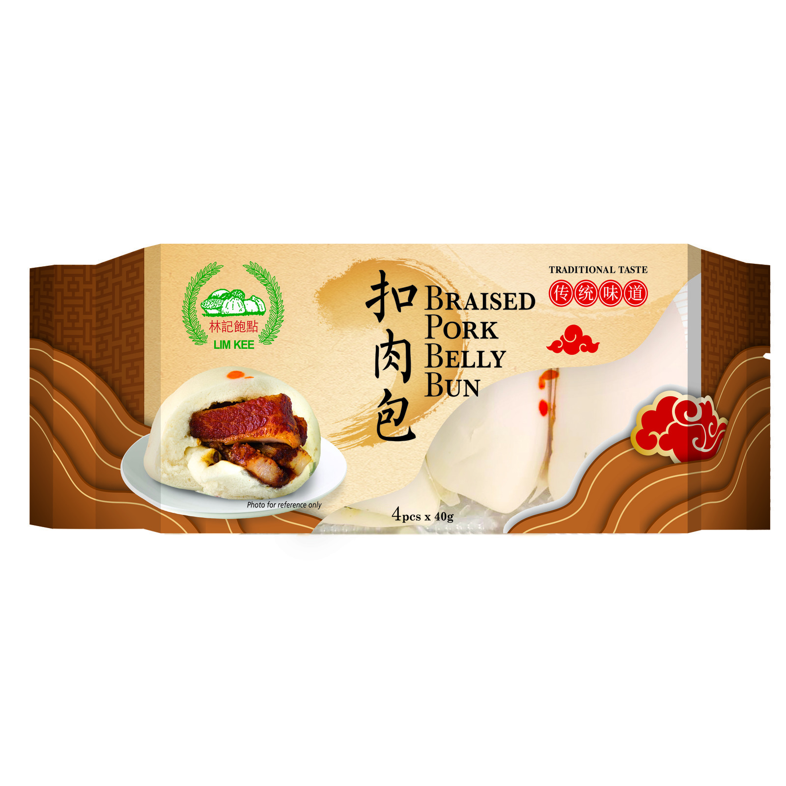 Lim Kee Traditional Series - Braised Pork Belly Bun | NTUC FairPrice