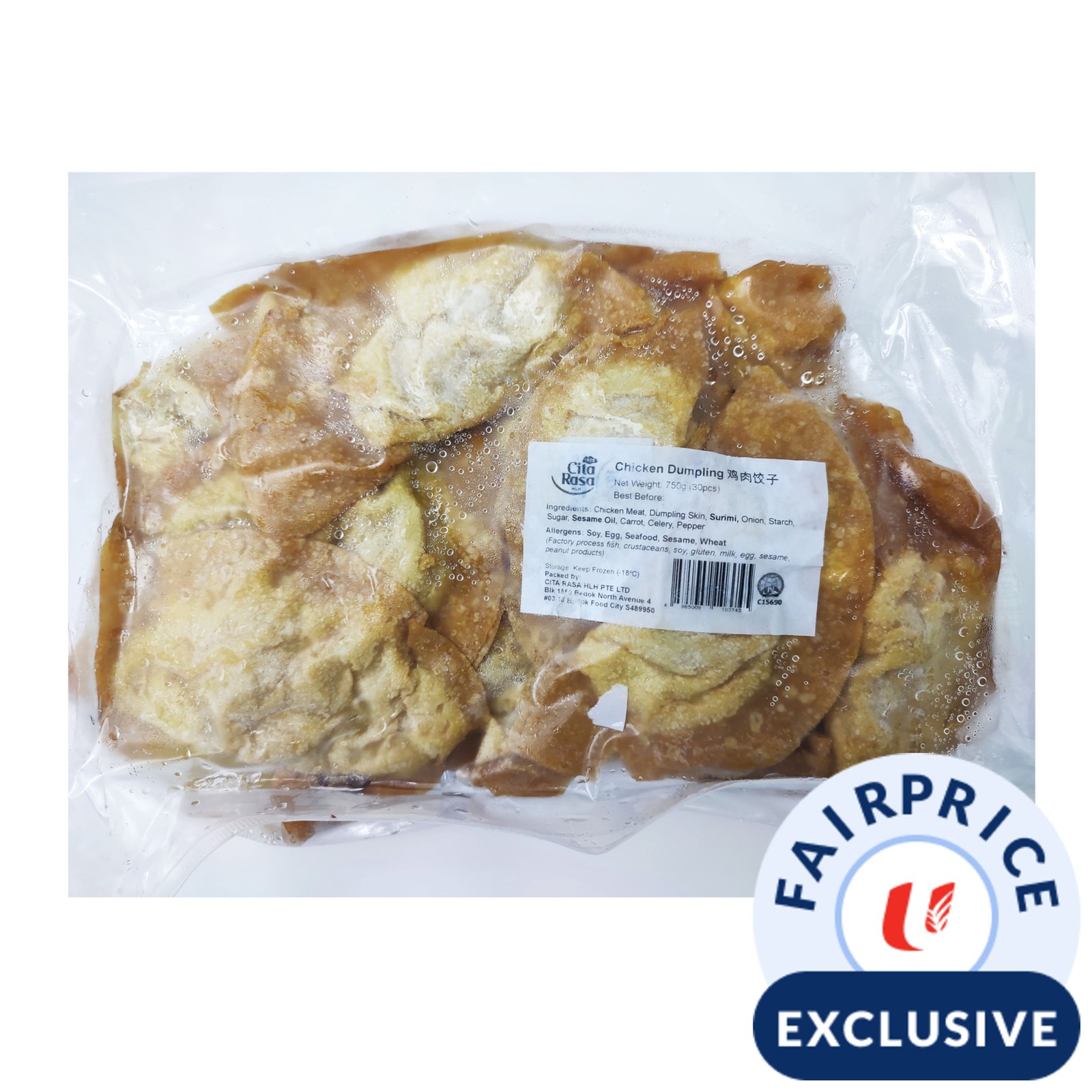 Cita Rasa HLH Chicken Dumpling | NTUC FairPrice