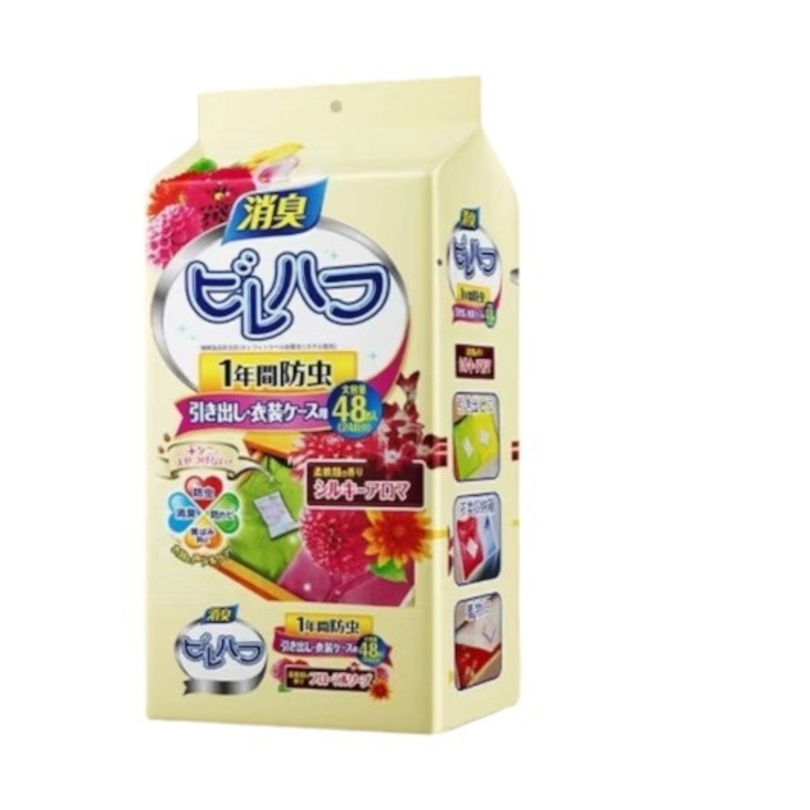 Puritywhite beige japan anspeed mothball smell removal | NTUC FairPrice