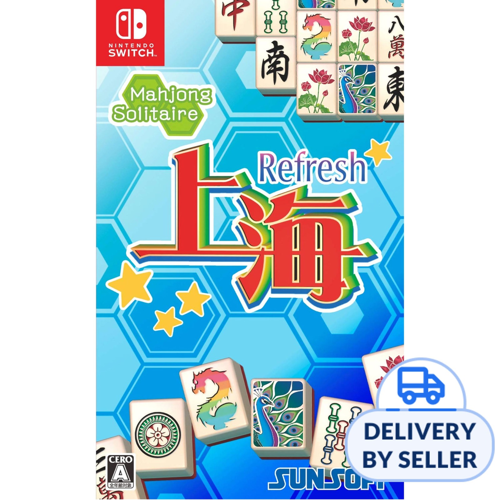 Nintendo Switch Shanghai Refresh | NTUC FairPrice