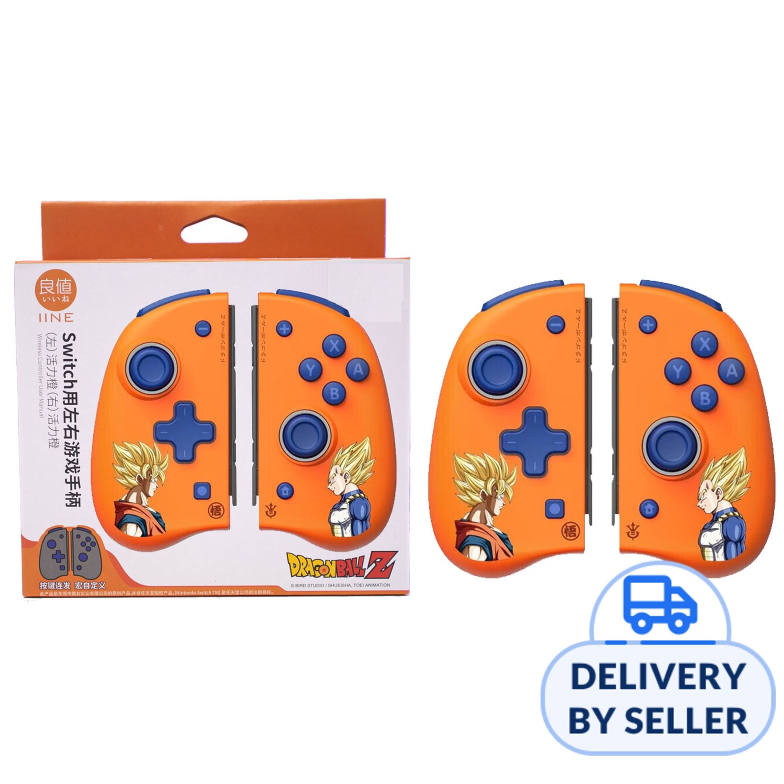 IINE Nintendo Switch Elite Plus JoyPad - Dragon Ball | NTUC FairPrice