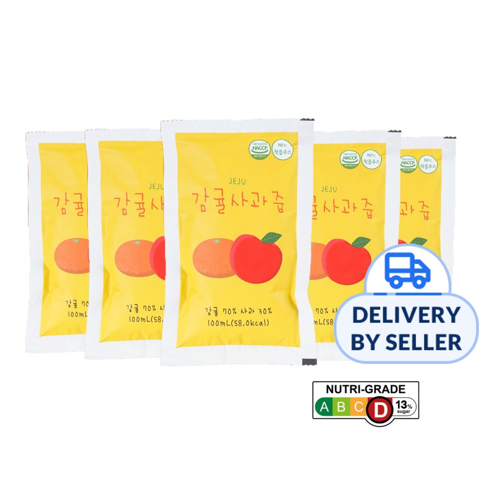 Korea 100% NFC Tangerine & Apple Fruit Juice | NTUC FairPrice