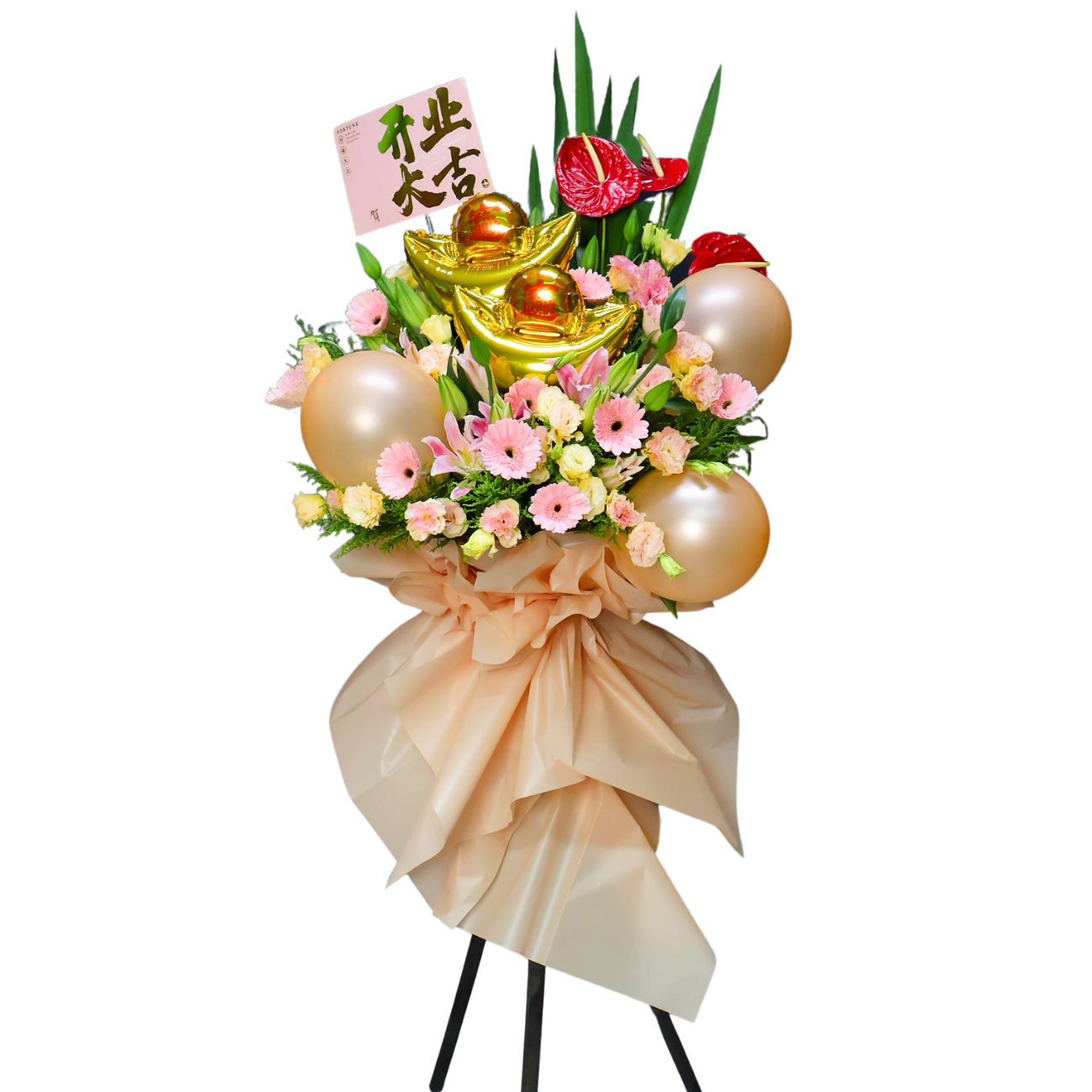 JM Flower Success Sphere Flower Stand | NTUC FairPrice