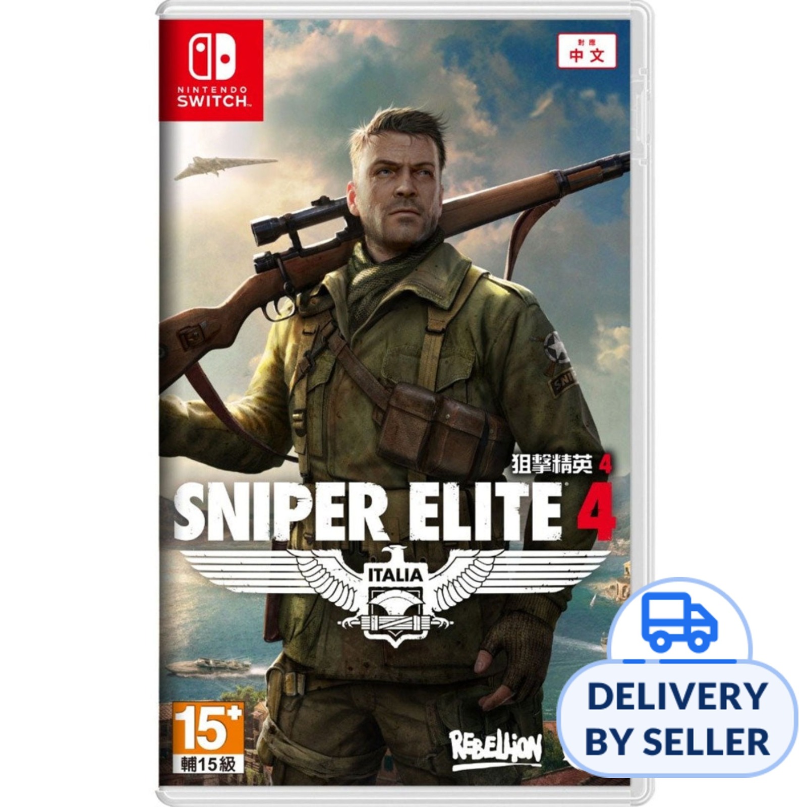 Nintendo Switch Sniper Elite 4 (Asia) | NTUC FairPrice