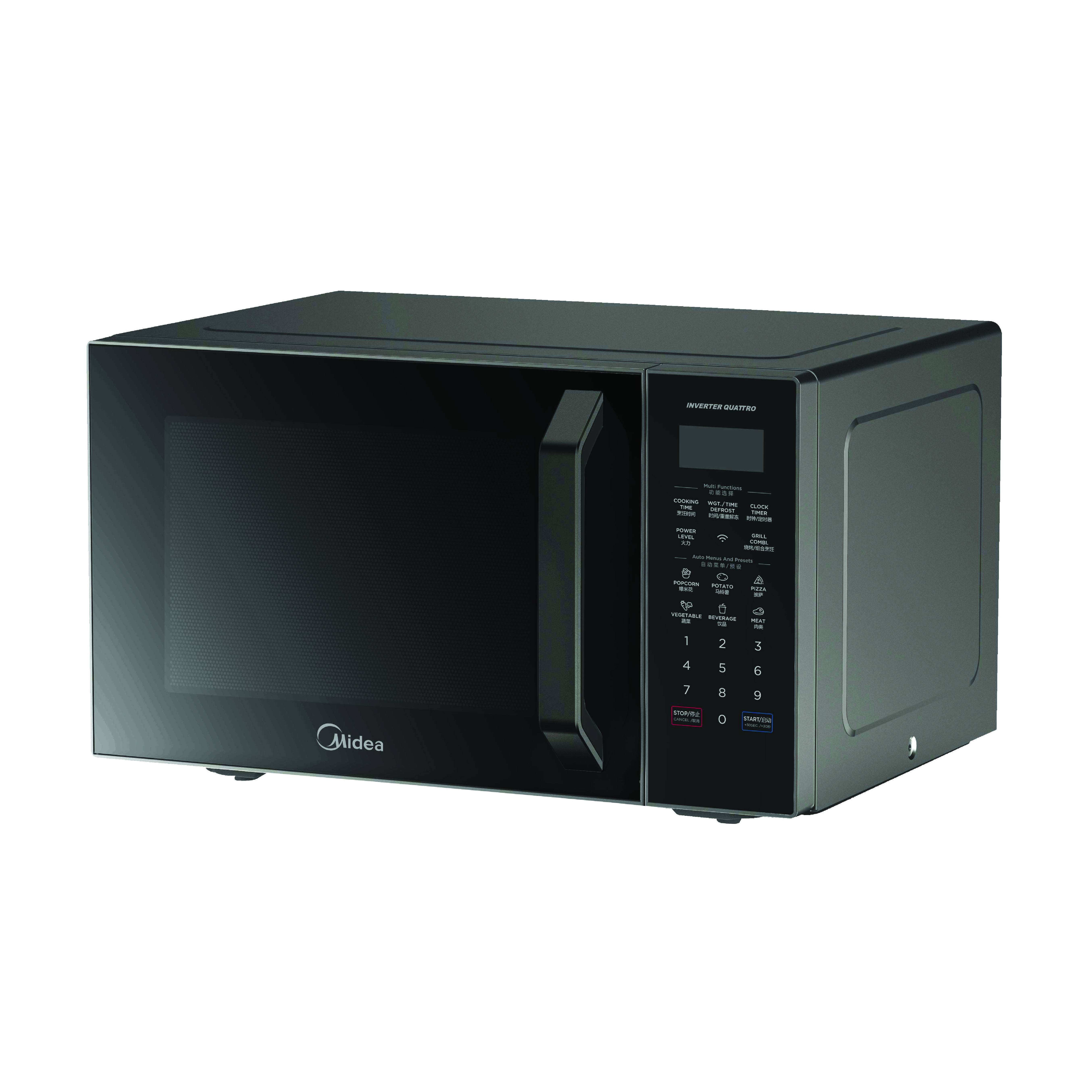 Midea 30L Microwave Oven With Grill MMO-EG930MX | NTUC FairPrice