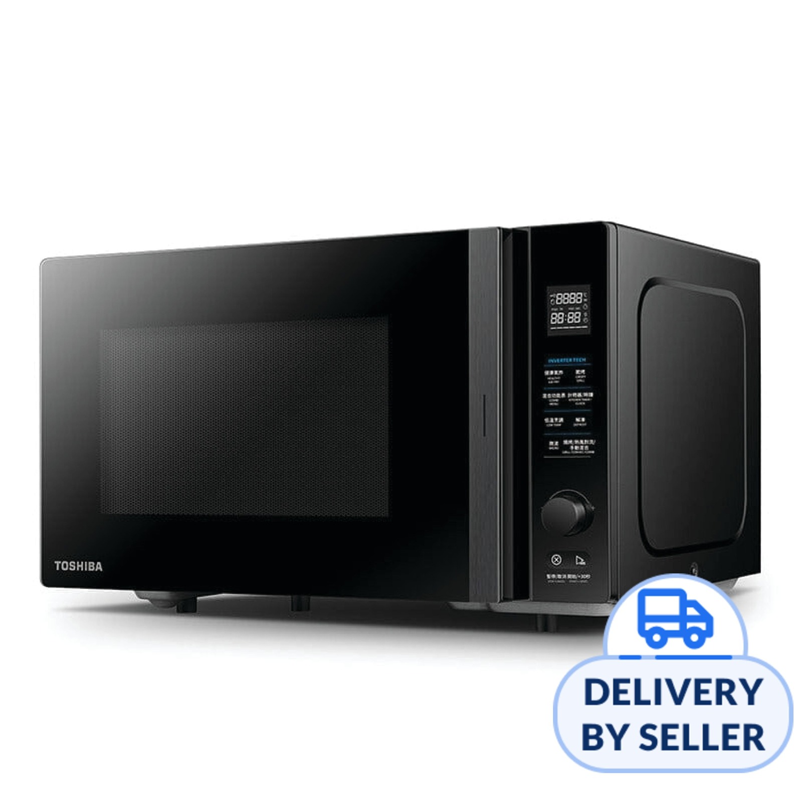 Toshiba 26L 4-in-1 Microwave Oven MV-TC26TF(BK) | NTUC FairPrice