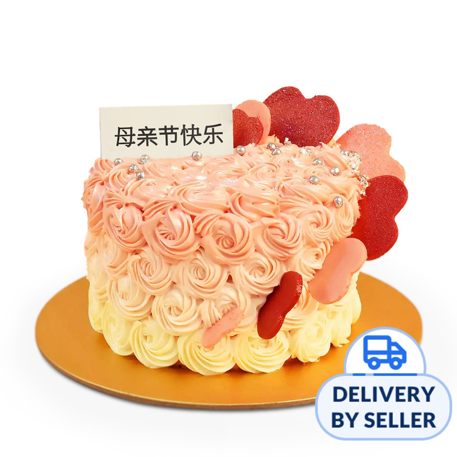 FNP Floral Heart Chocolate Cake for Mom | NTUC FairPrice