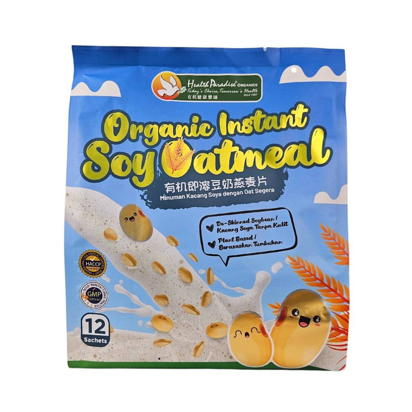 Health Paradise Health Paradise Organic Instant Soy Oatmeal | NTUC ...