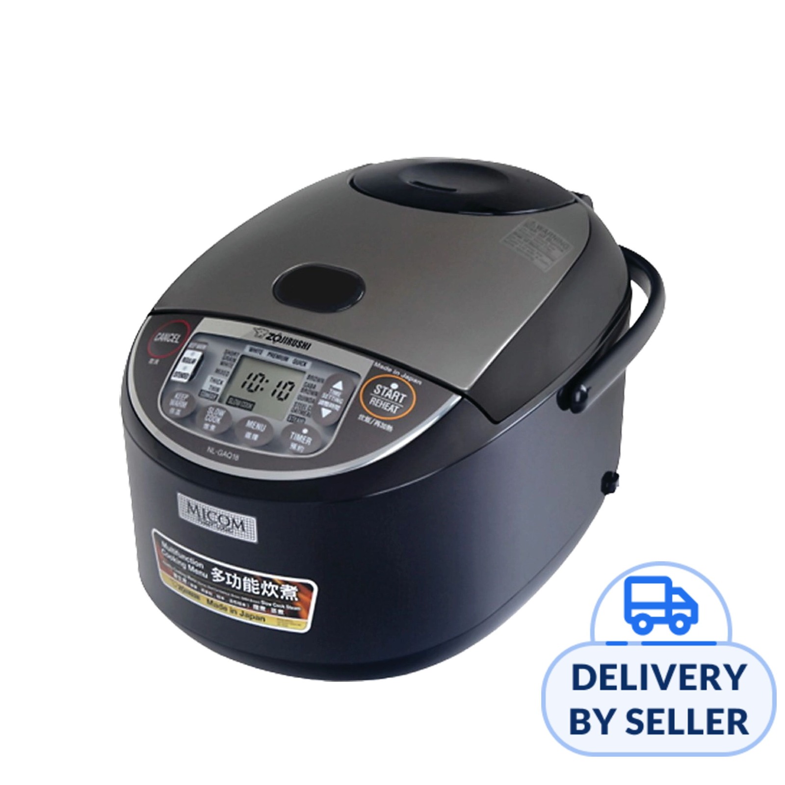 Zojirushi 1.8L Micom Fuzzy Logic Rice Cooker NL-GAQ18 | NTUC FairPrice