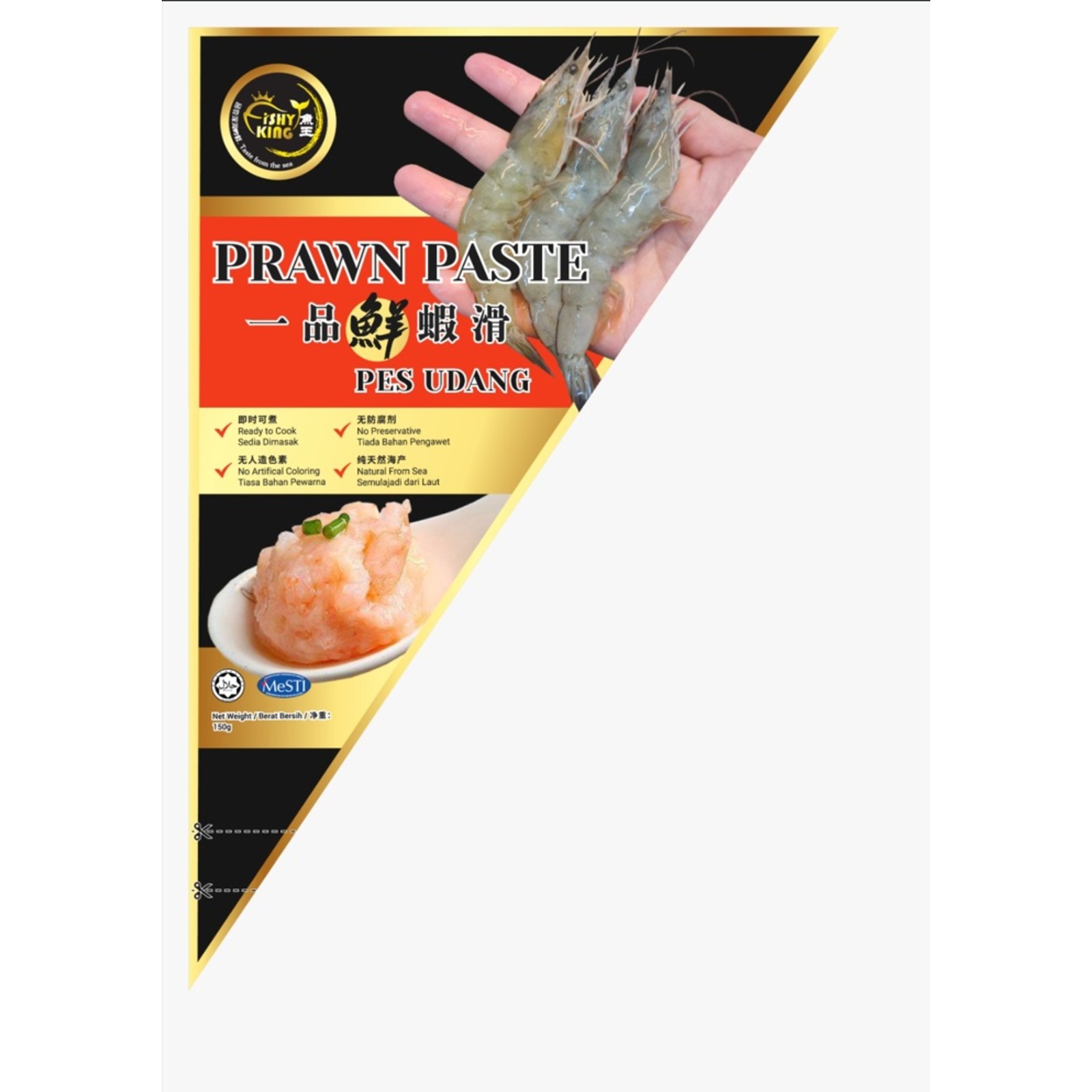 FISHY KING Frozen Prawn Paste - 150g | NTUC FairPrice