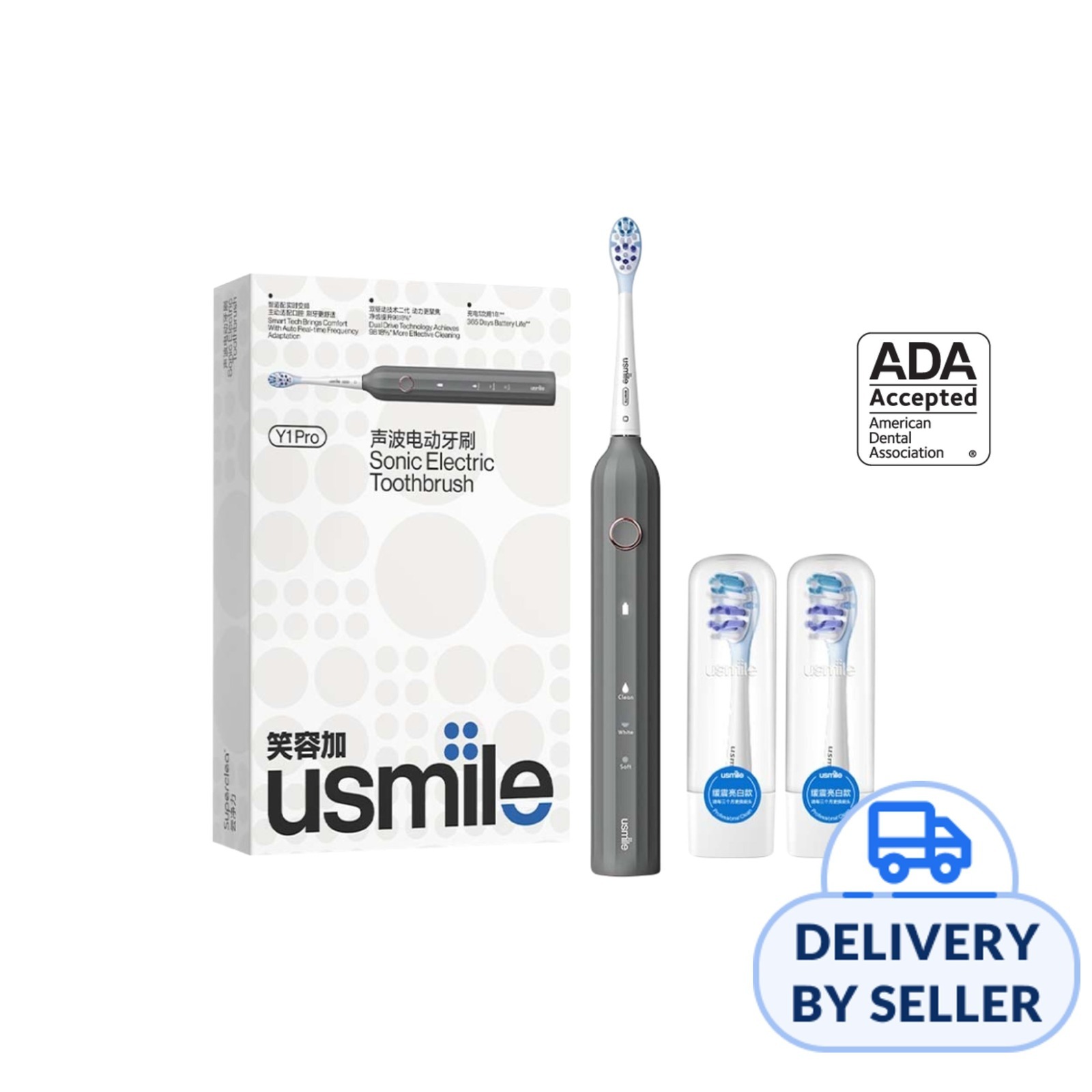 usmile Superclea Sonic Electric Toothbrush Y1 Pro - Grey | NTUC FairPrice