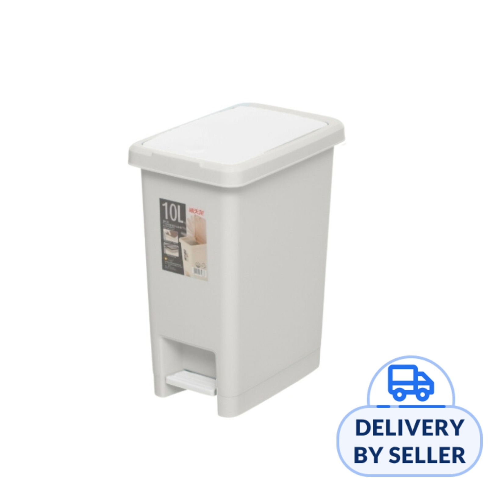 Citylife 10L Rubbish Bin Waste Bin (Grey) | NTUC FairPrice