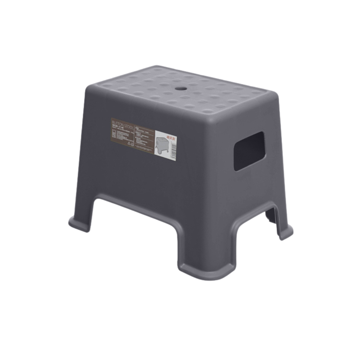Citylife Haren Stepping Plastic Stackable Chair - Coal | NTUC FairPrice