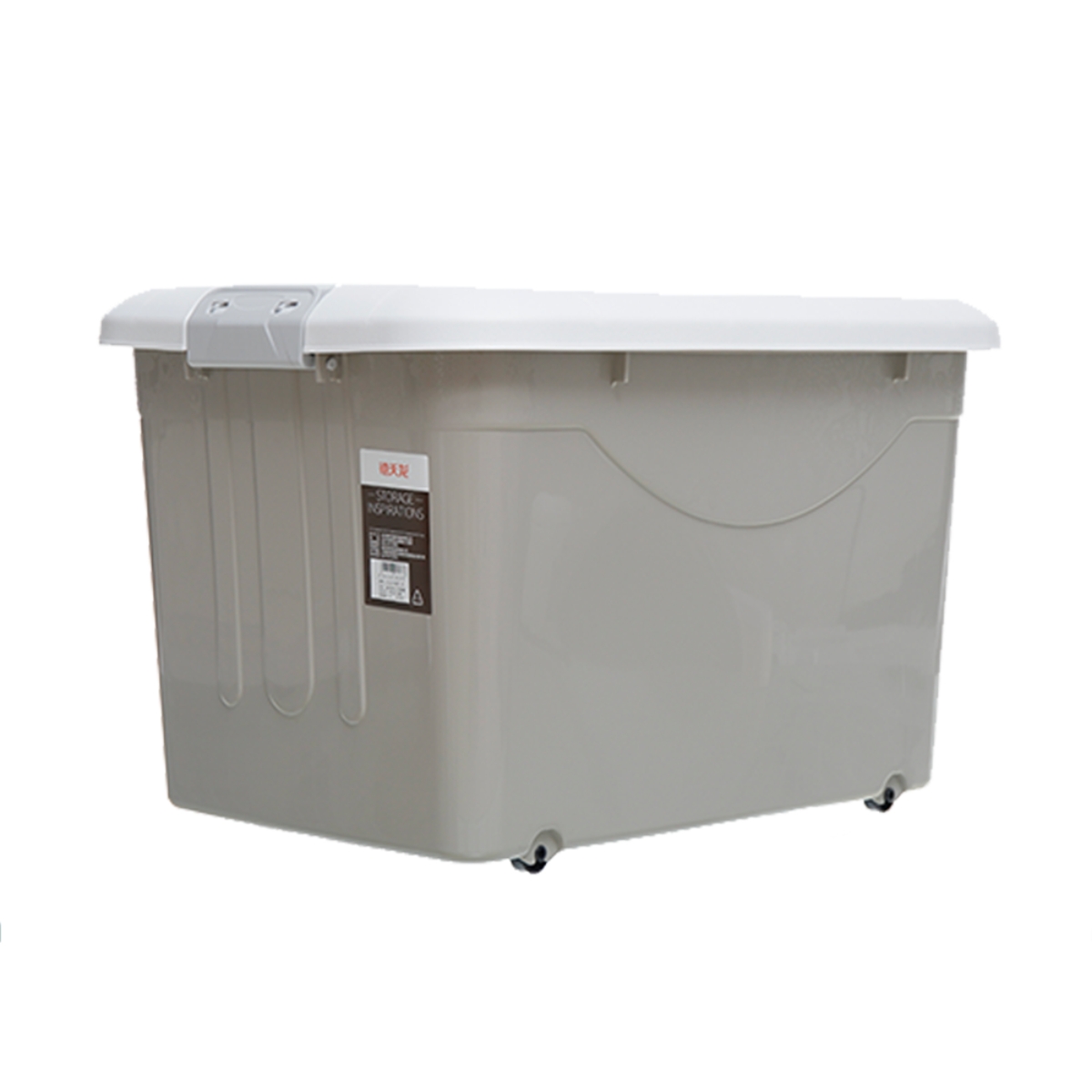 Citylife 60L Storage Container Box With Wheels (Ice Grey) | NTUC FairPrice