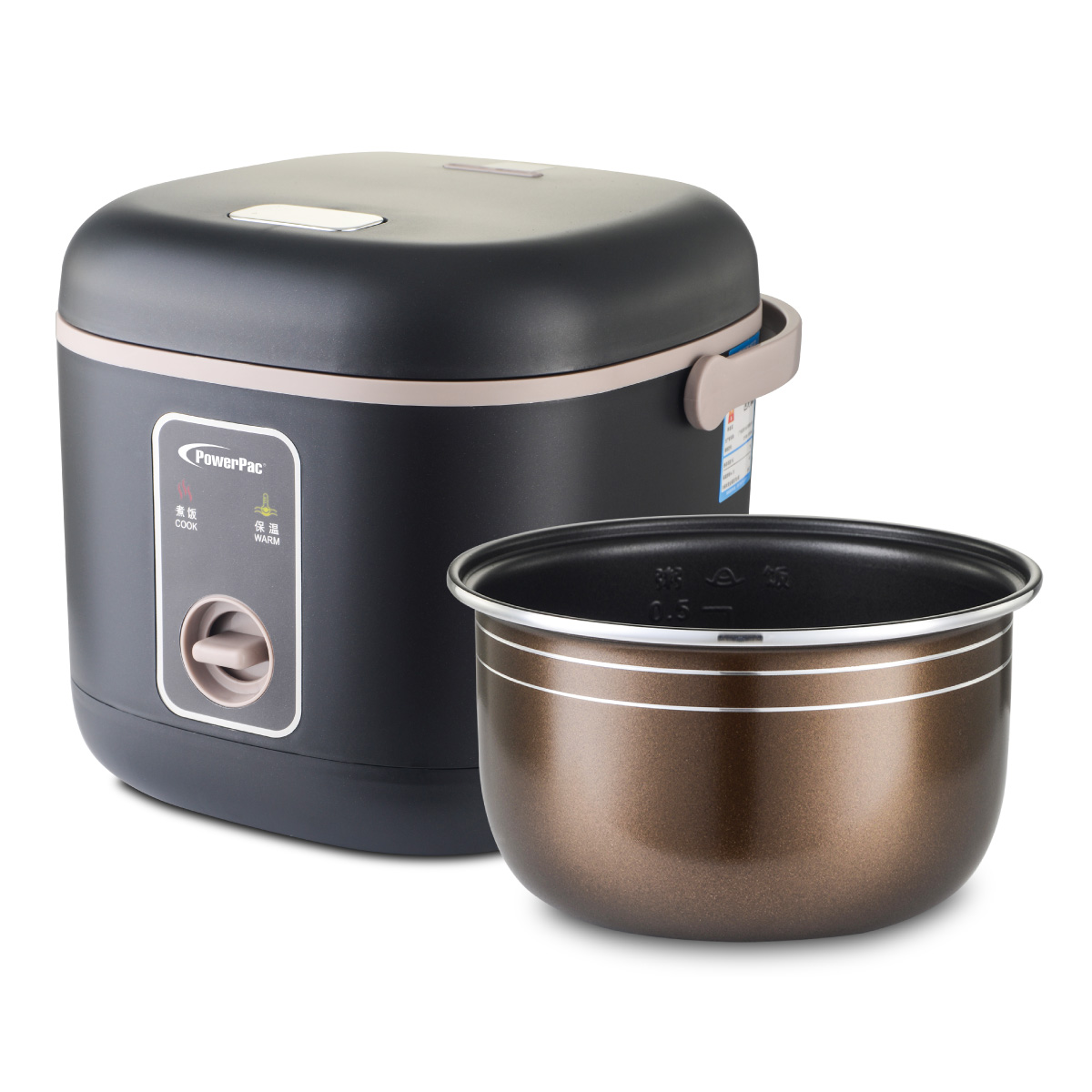PowerPac 0.8L Rice Cooker - (PPRC610GY) | NTUC FairPrice