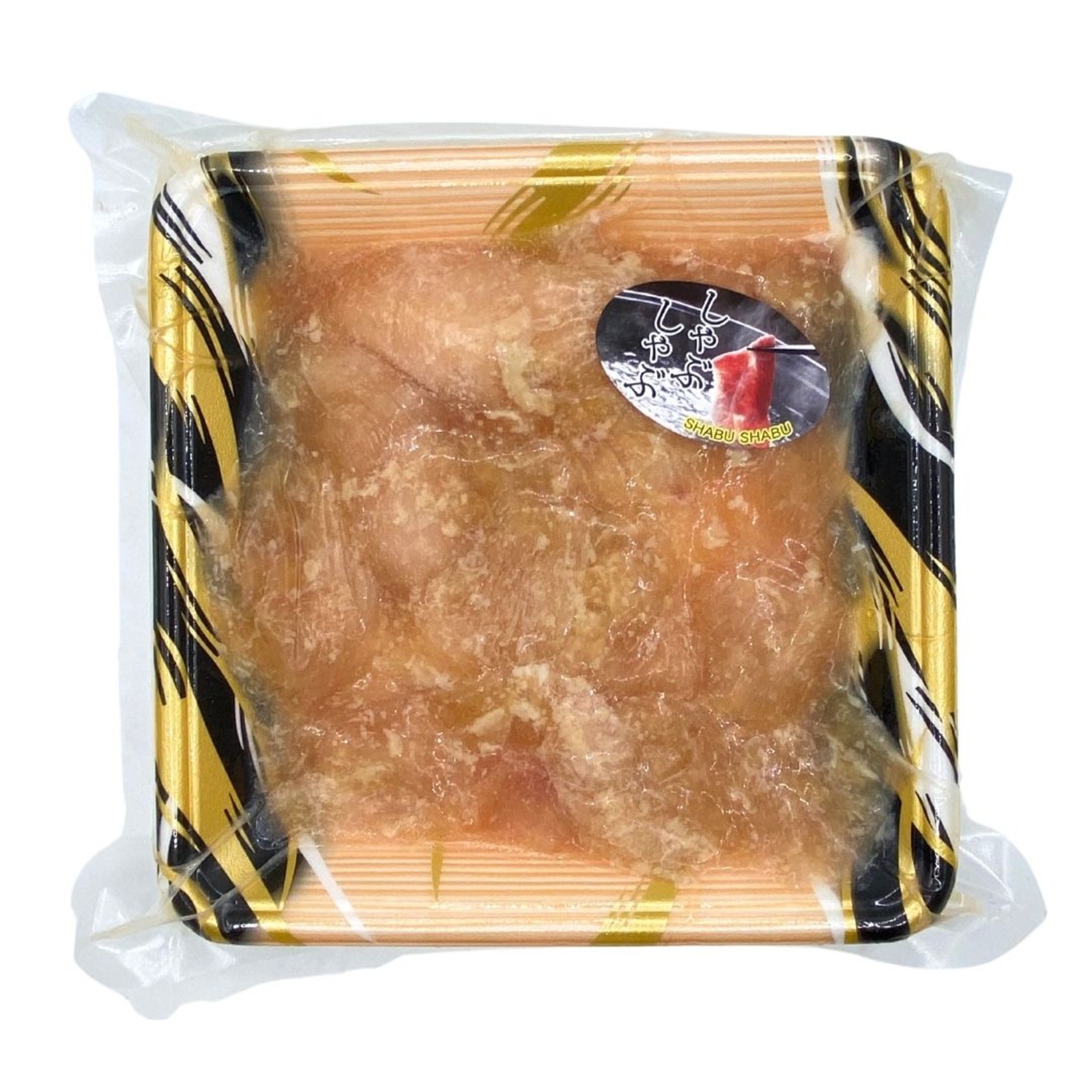 Cut Butchery Hormone Free Chicken Breast Shabu Shabu | NTUC FairPrice