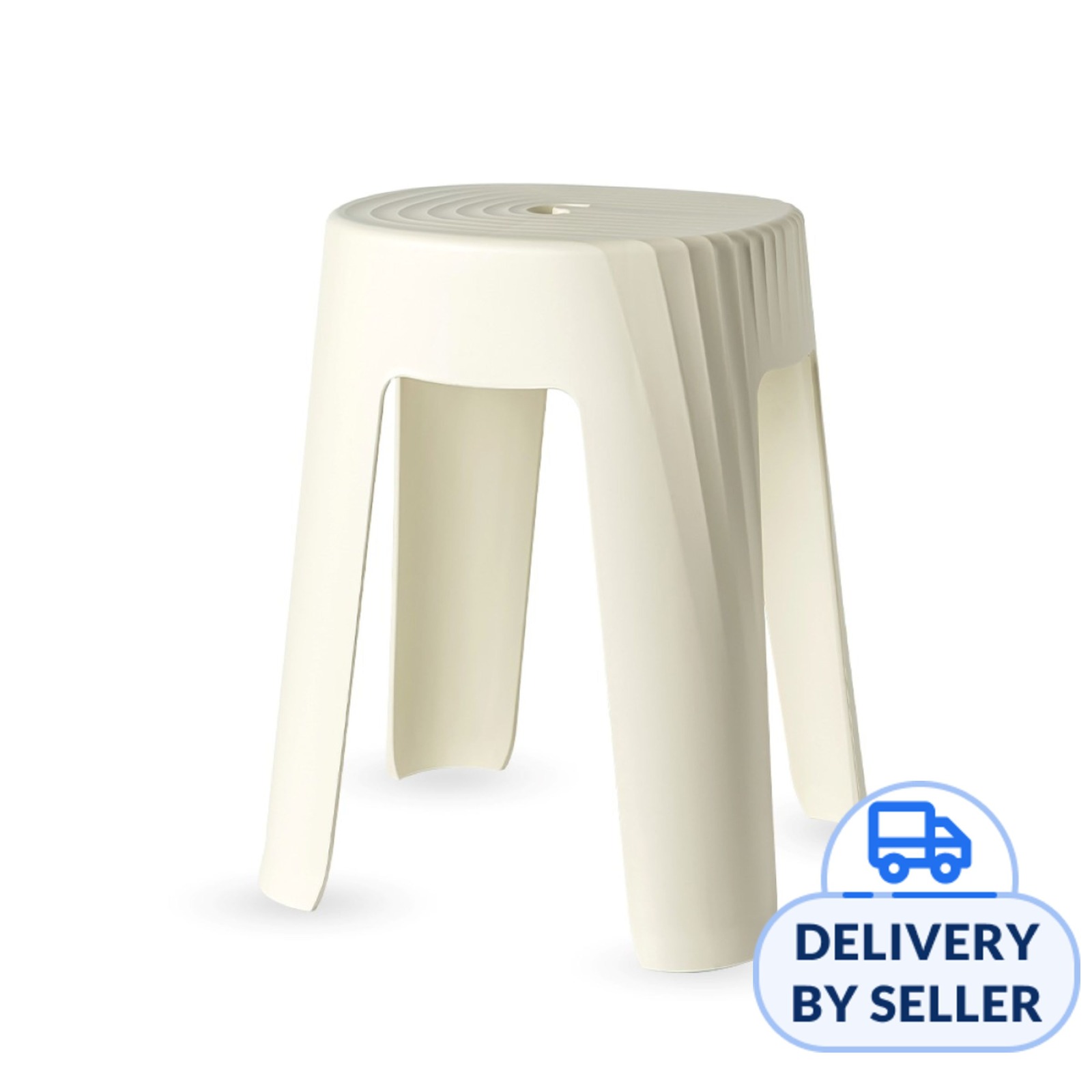 NORD Arc Stool (Beige) | NTUC FairPrice