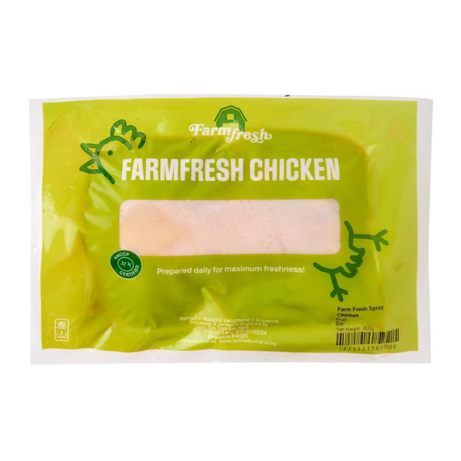 FarmFresh Spring Chicken | NTUC FairPrice