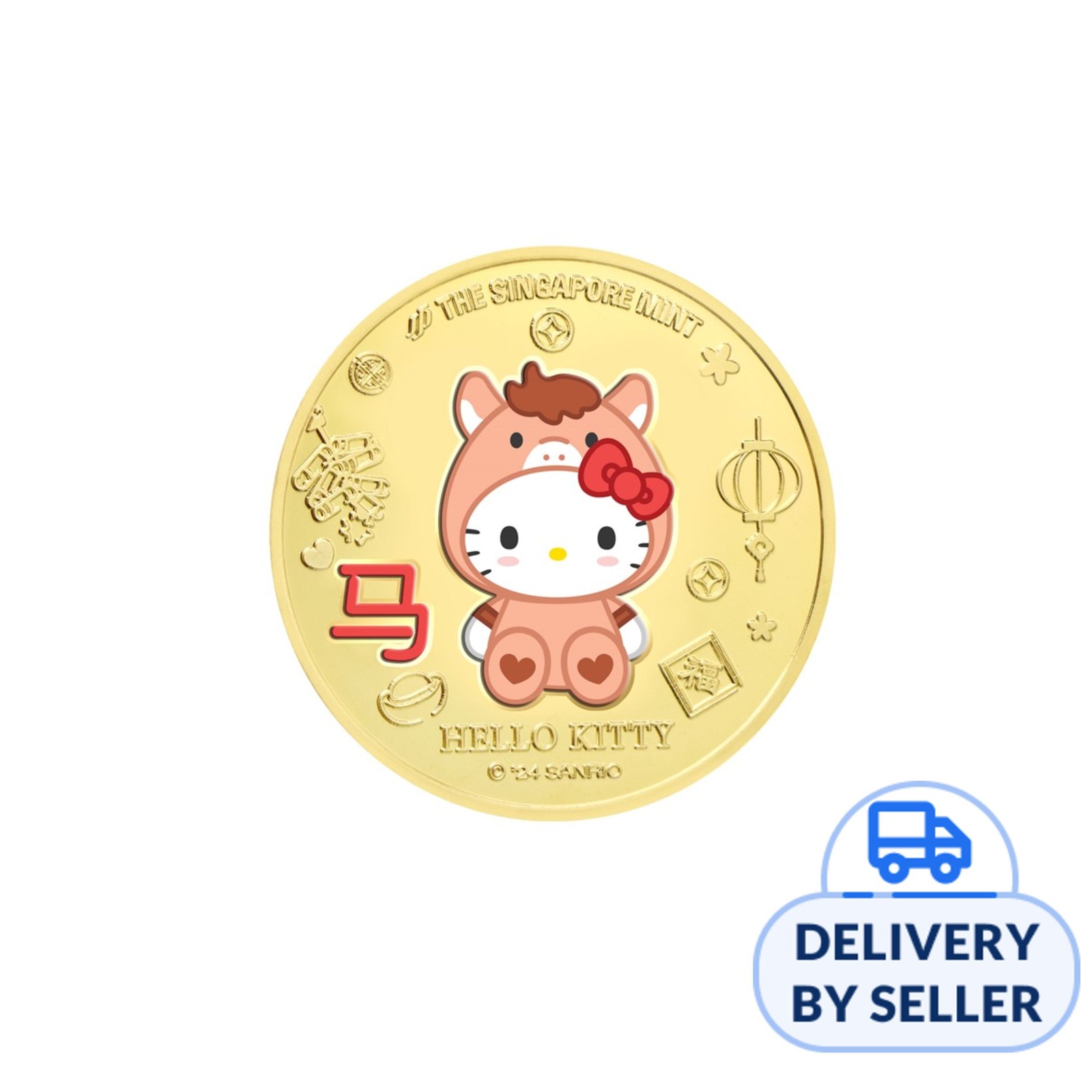 Hello Kitty Horse Zodiac 24K Gold-Plated Medallion | NTUC FairPrice