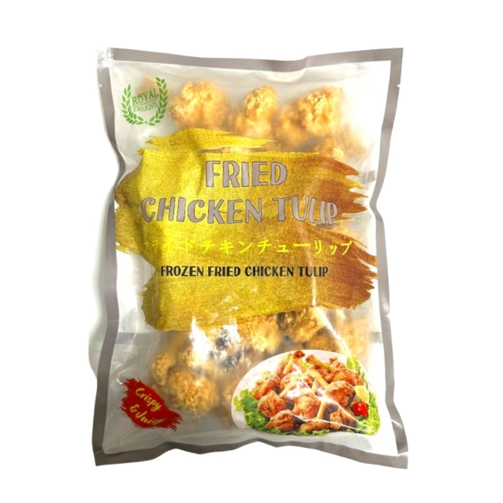 Royal Delights Fried Chicken Tulip (Chicken Boxing) - Frozen | NTUC ...