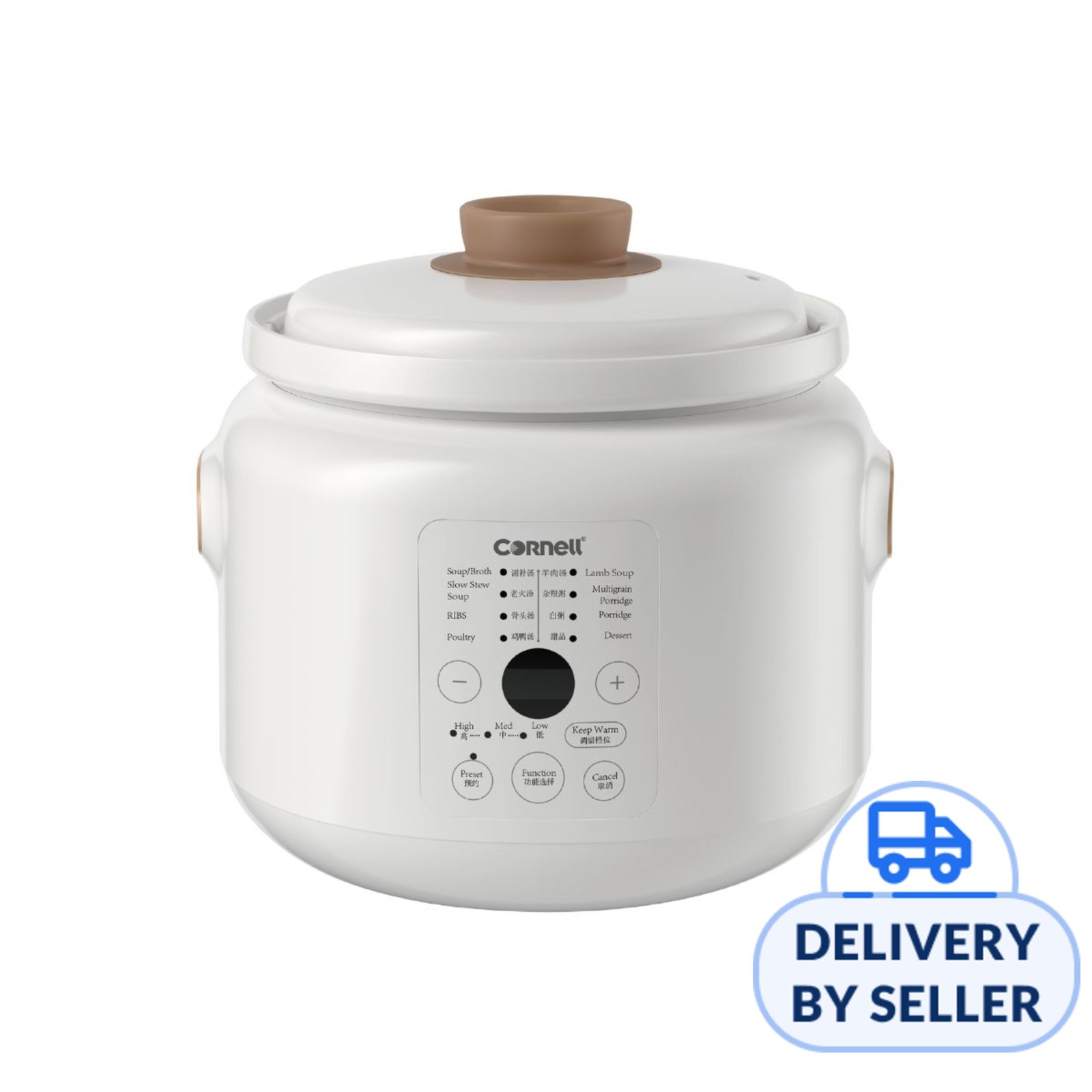 Cornell 3.0L Digital Slow Cooker - CSCS03D | NTUC FairPrice