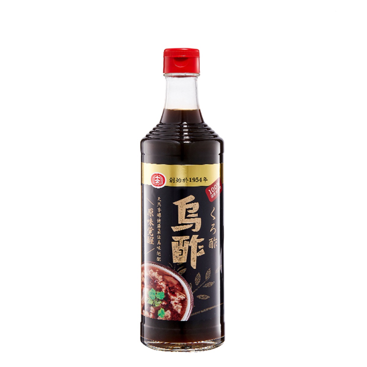 Shih Chuan Black Vinegar 500ml | NTUC FairPrice