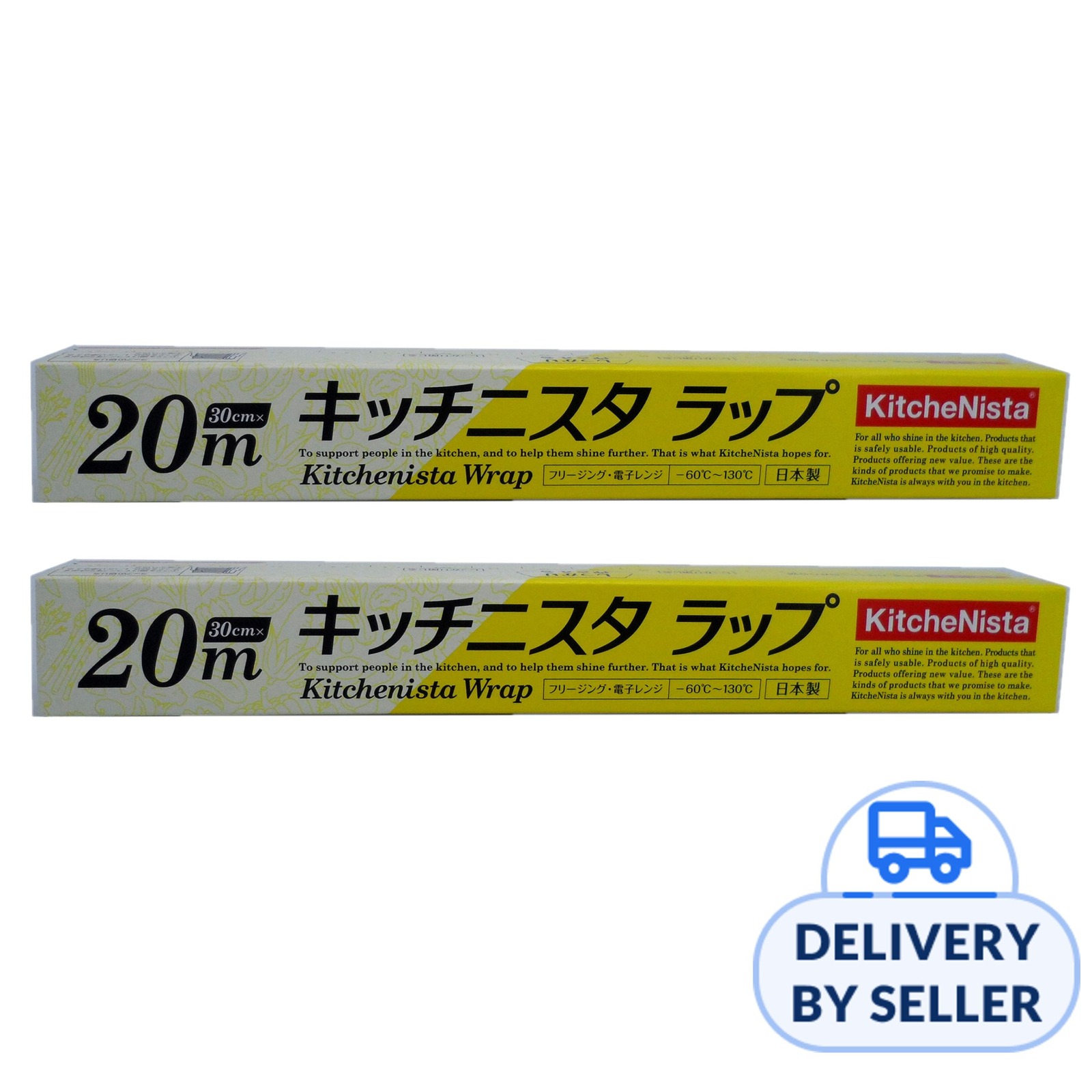 Kitchenenista Plastic Food Wrap | NTUC FairPrice