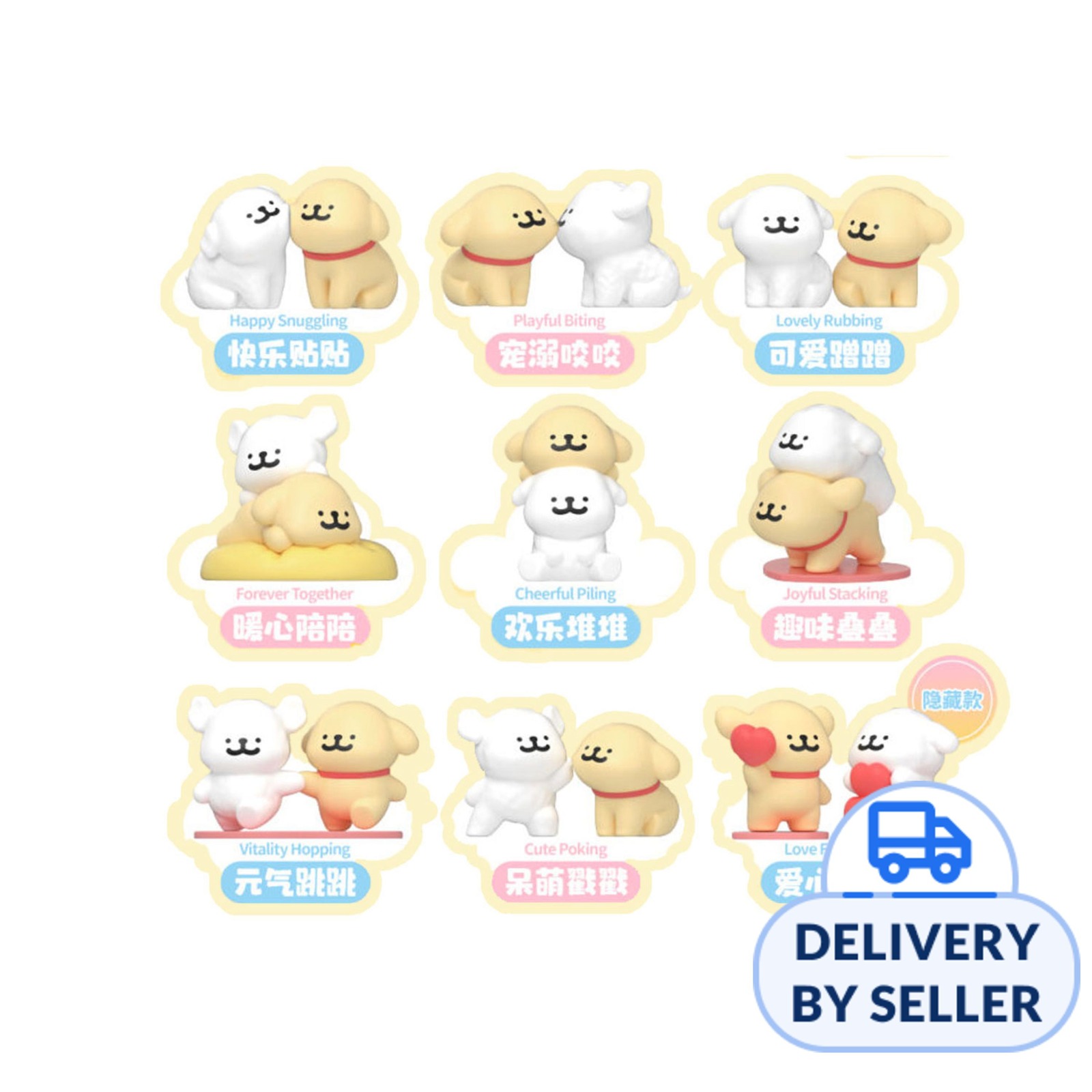 Funism MALTESE Happy Snuggling Series Blind Box (Full Set) | NTUC FairPrice