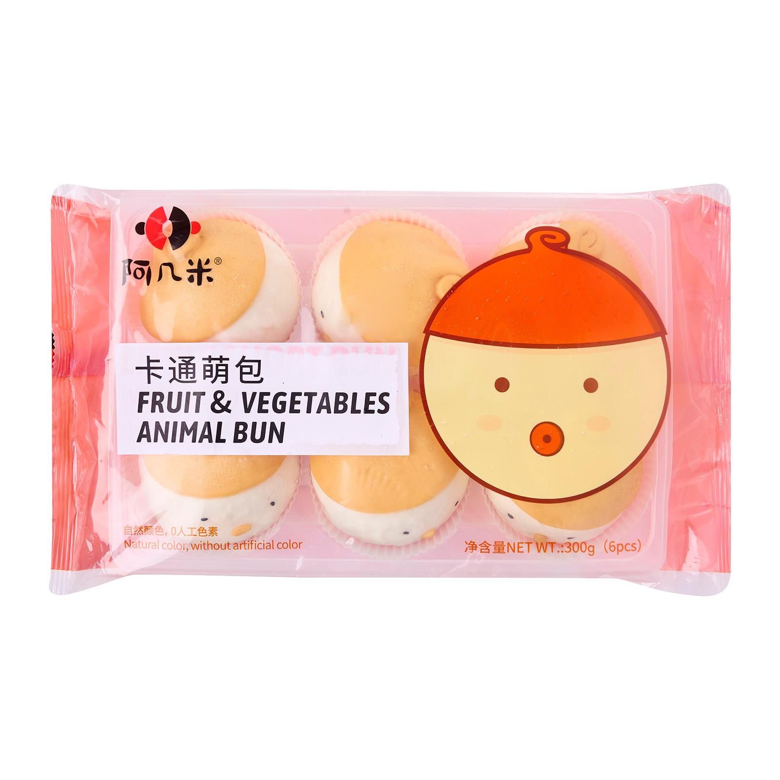 Adjmi Little Short Bun (Chestnut) - Frozen | NTUC FairPrice