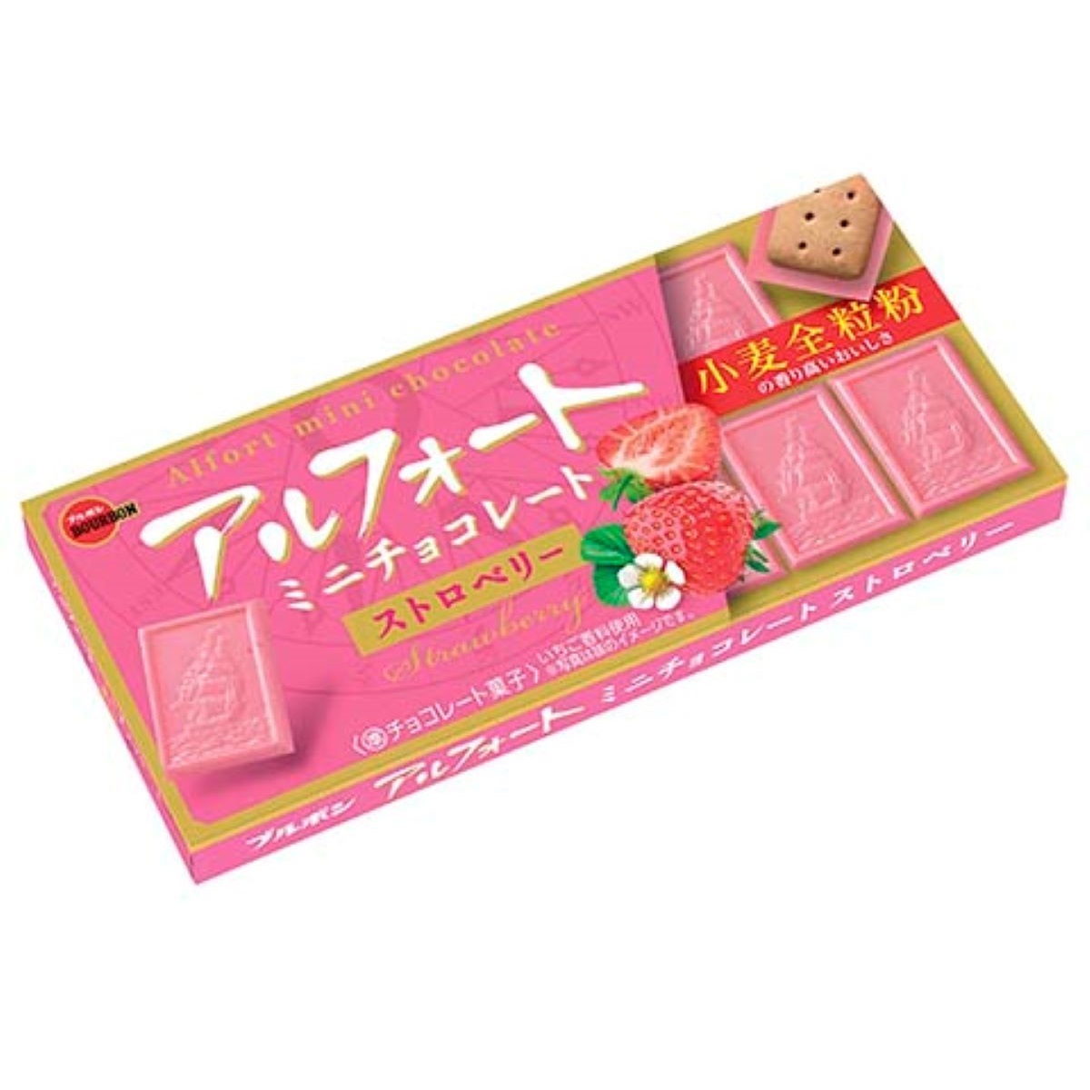 Bourbon Alfort Mini Strawberry Chocolate | NTUC FairPrice