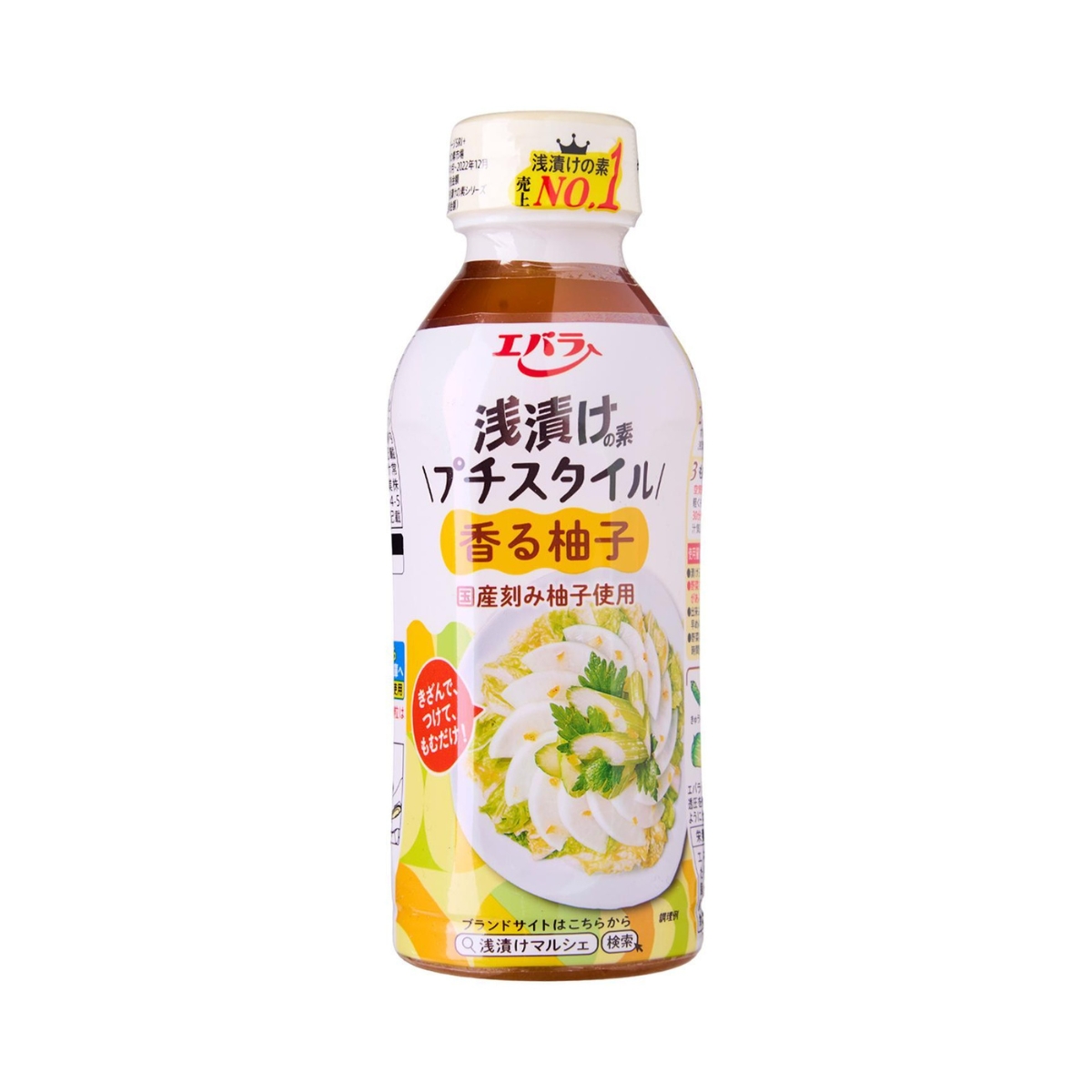 Ebara Asazuke Japan Yuzu Flavor Pickle Base Seasoning 300ml | NTUC ...
