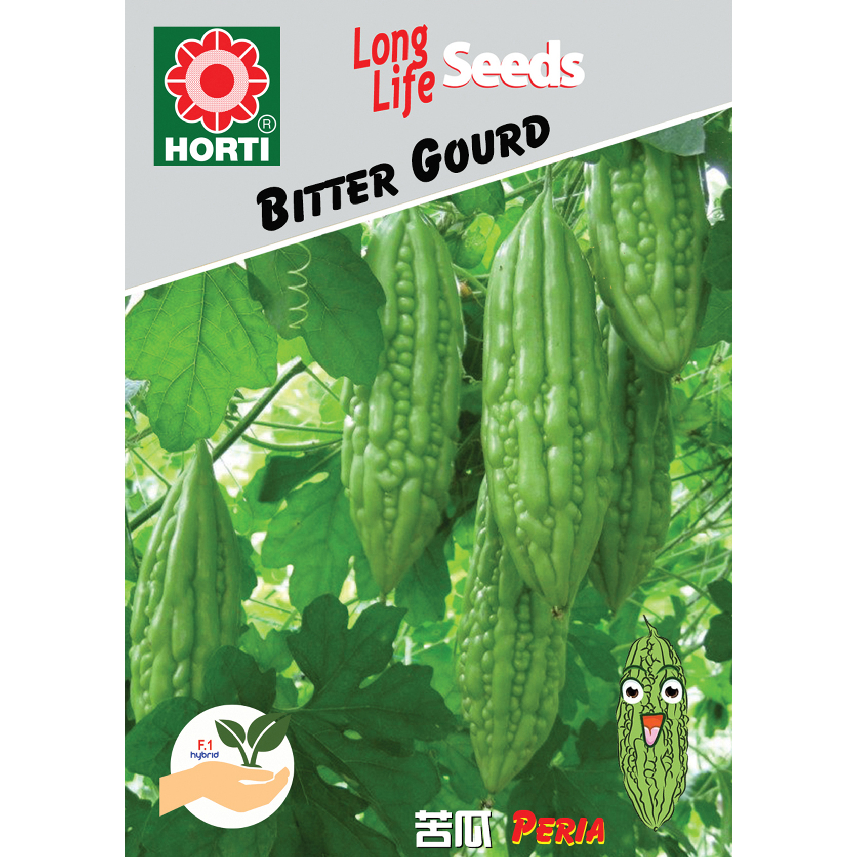 Bitter Gourd Seeds | NTUC FairPrice