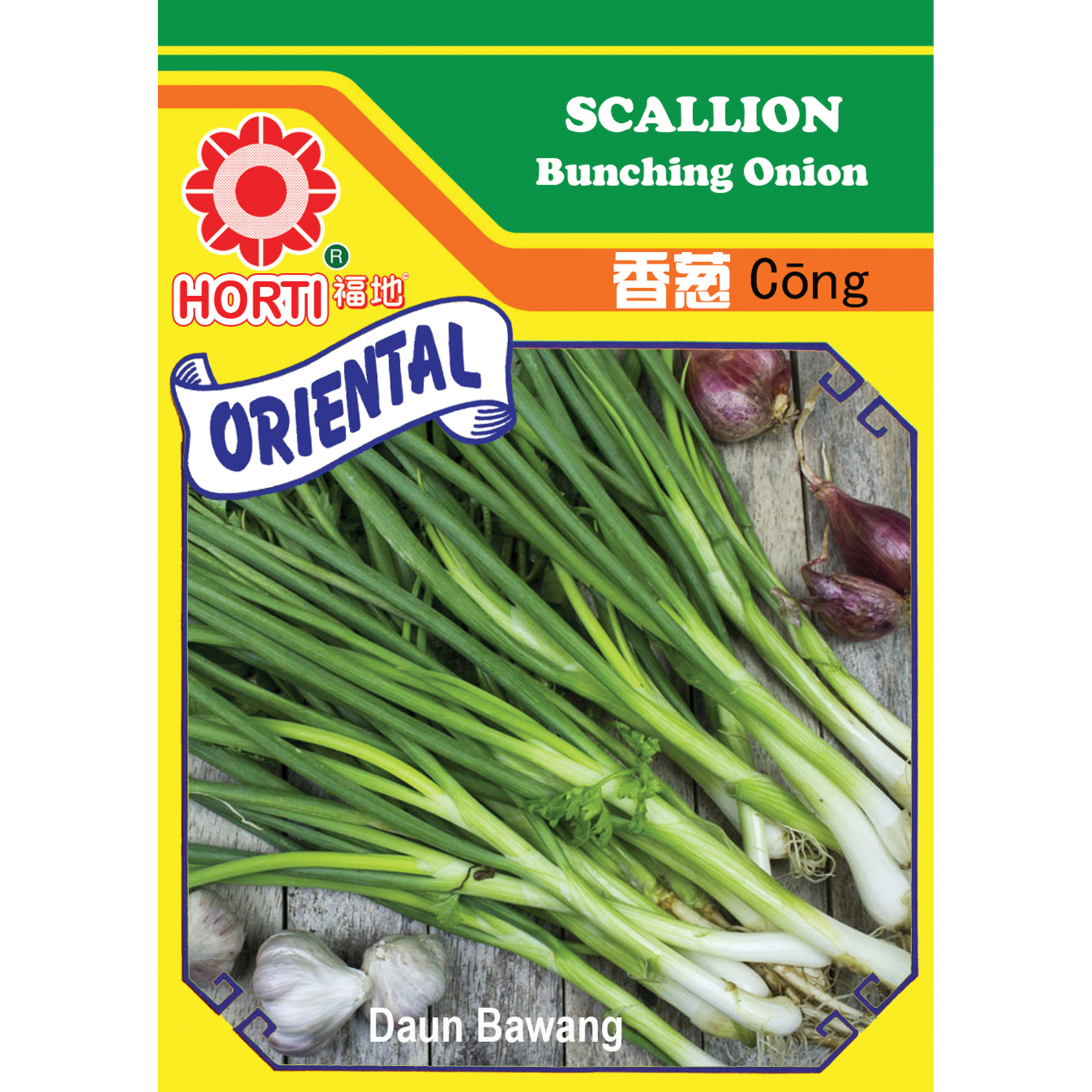 Bunching Onion Seeds | NTUC FairPrice