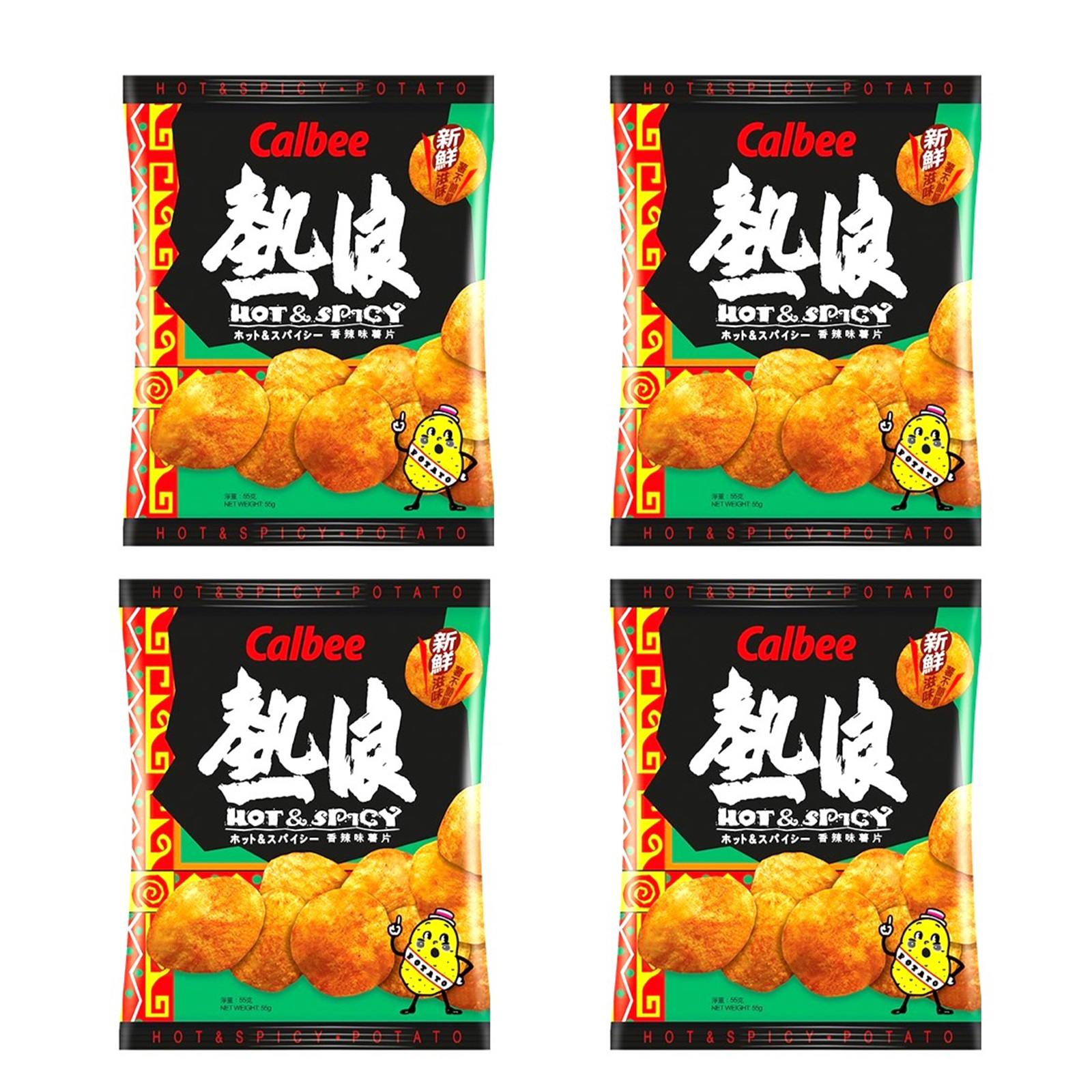 Calbee Hot And Spicy Potato Chips Bundle Of 4 | NTUC FairPrice