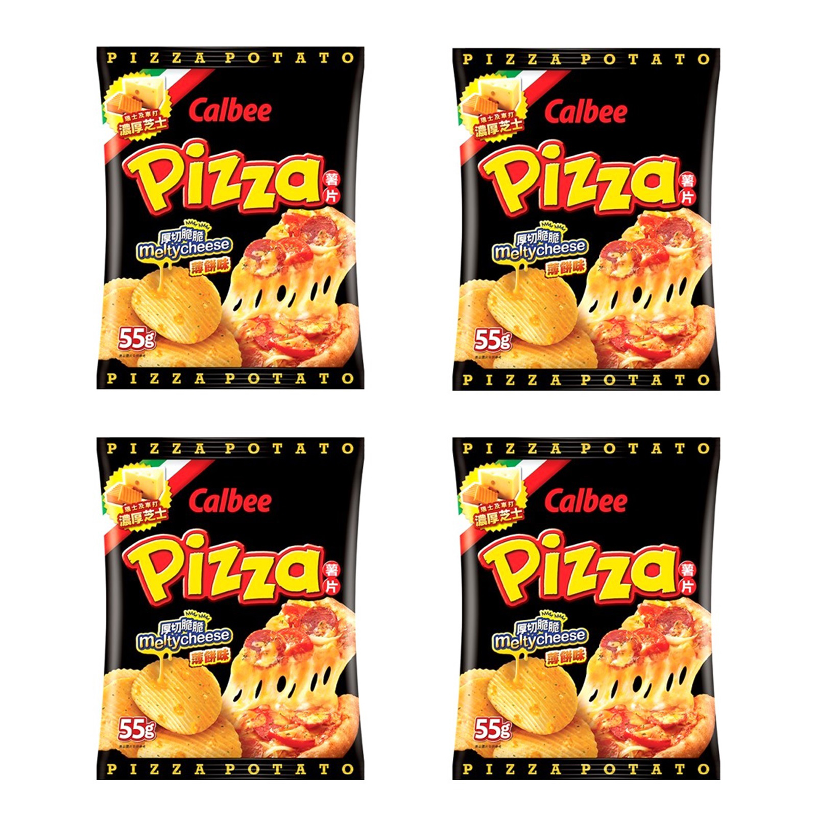 Calbee Pizza Potato Chips Bundle Of 4 | NTUC FairPrice