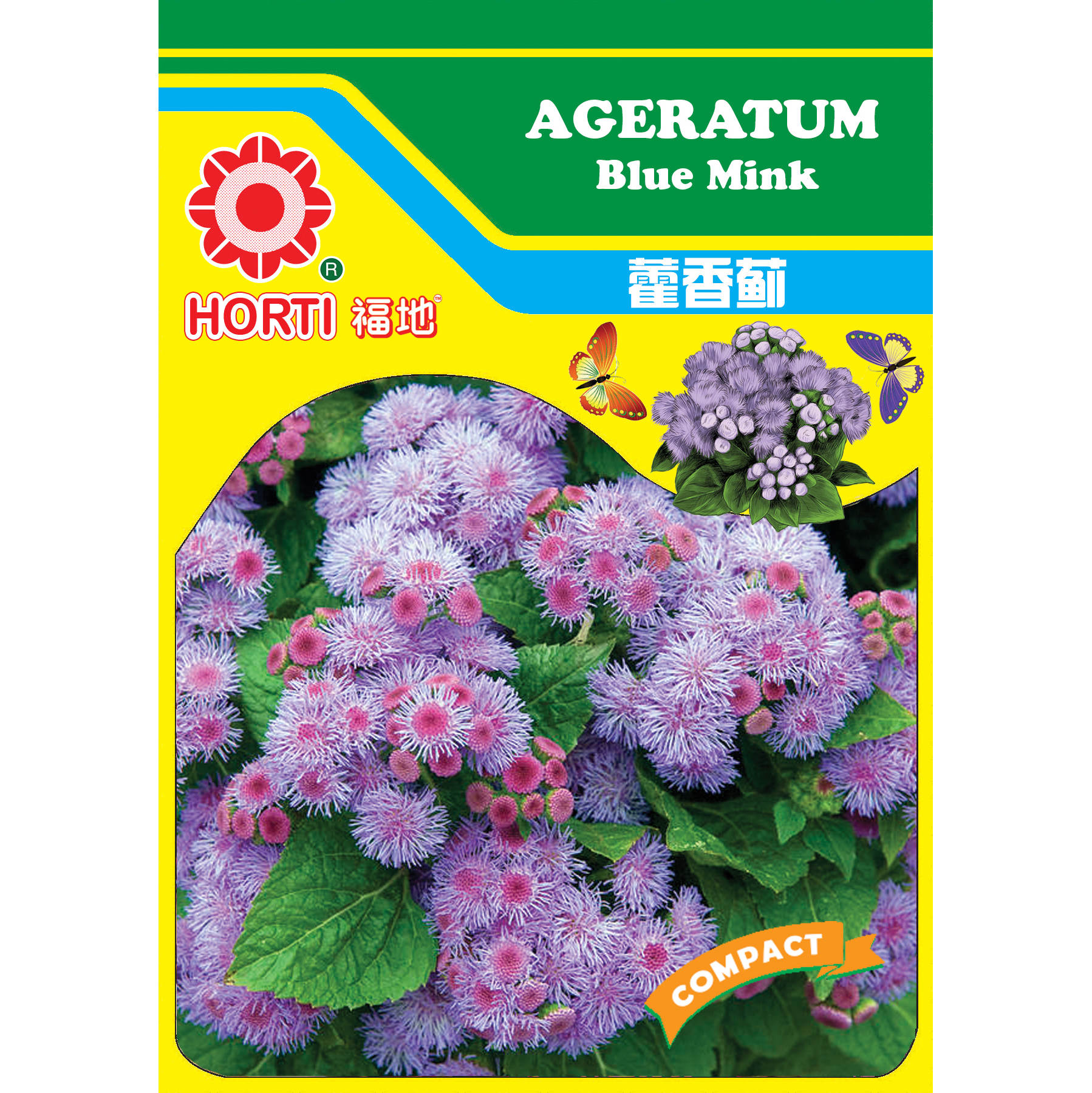 Ageratum Seeds | NTUC FairPrice