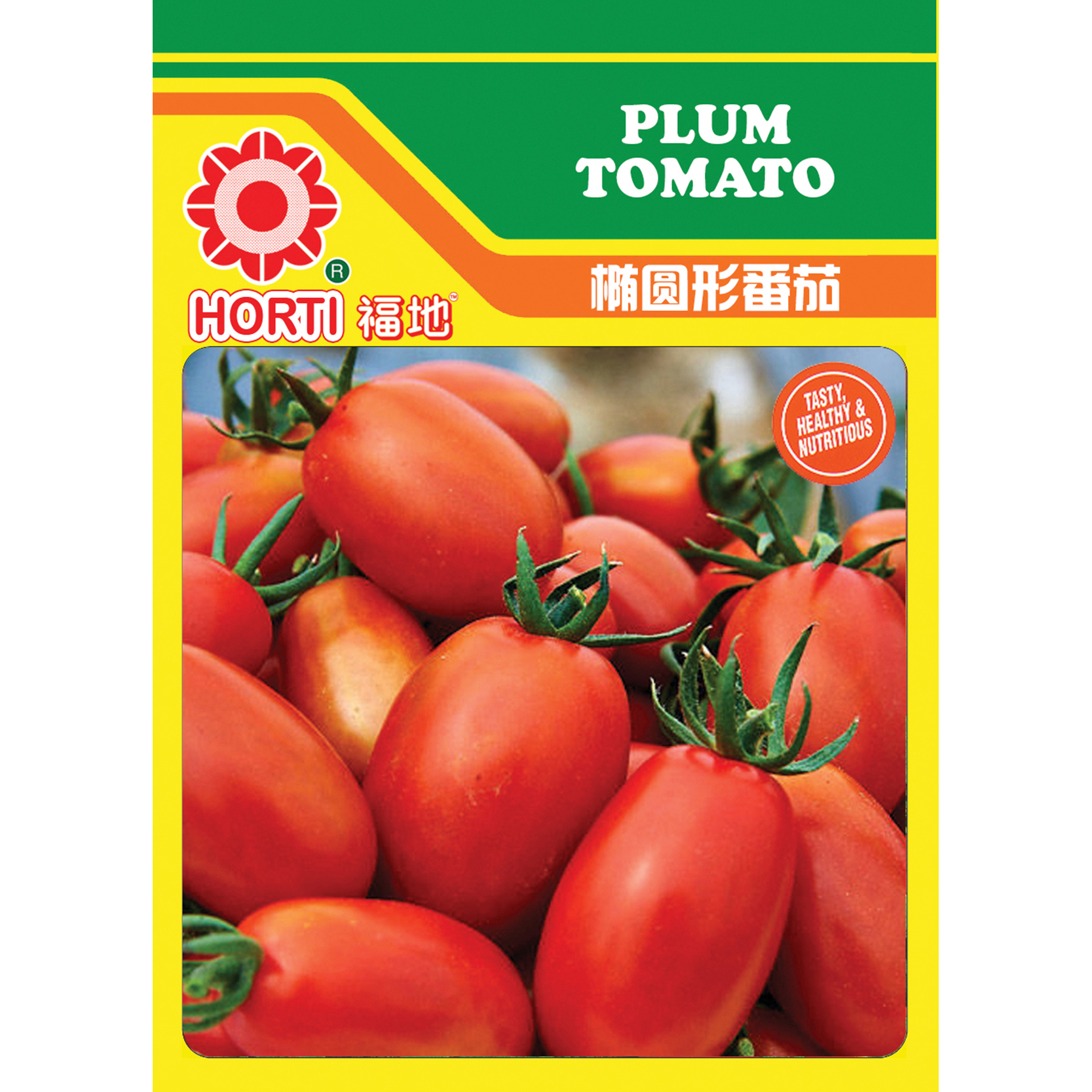 Plum Tomato Seeds | NTUC FairPrice