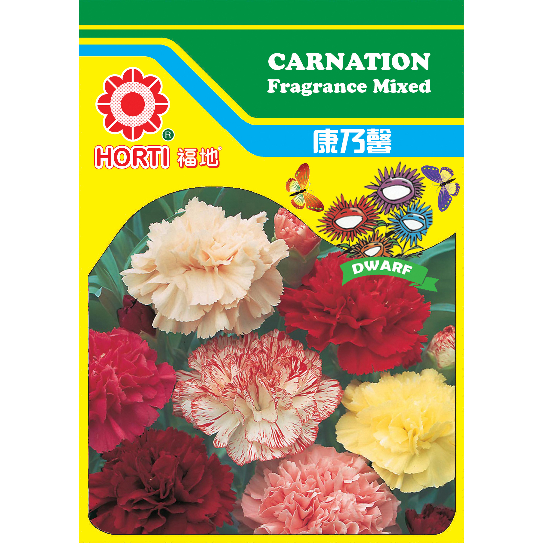 Carnation Chabaud Mixed Seeds | NTUC FairPrice