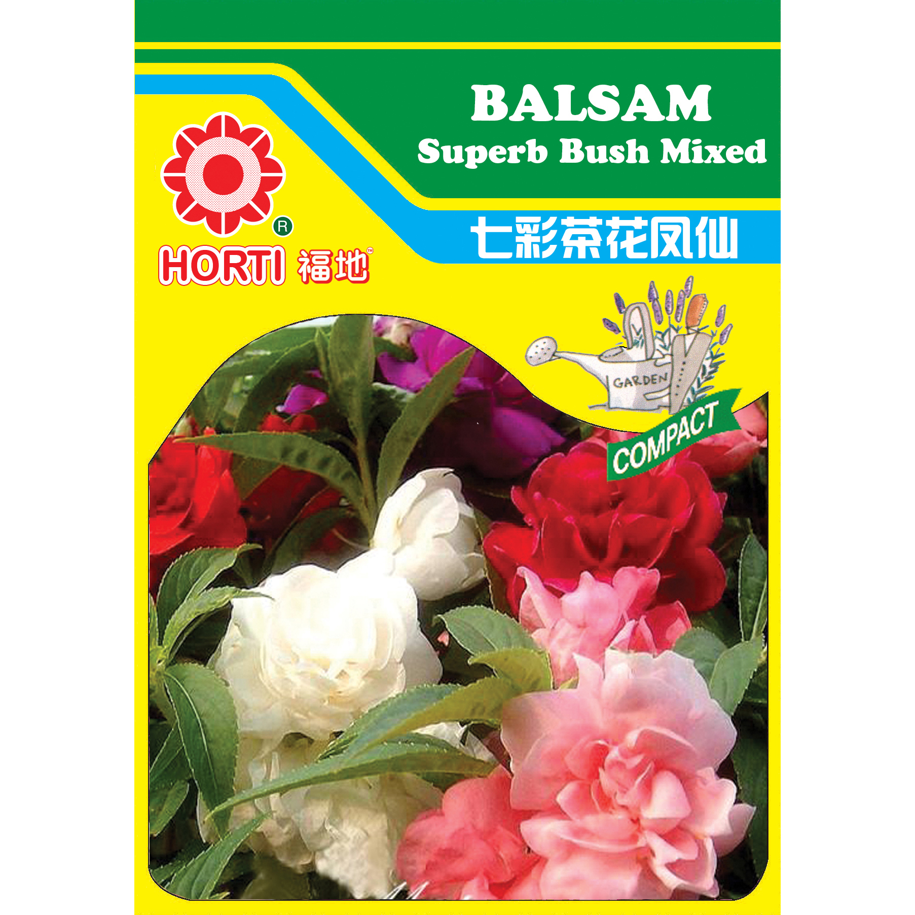 Balsam Seeds | NTUC FairPrice
