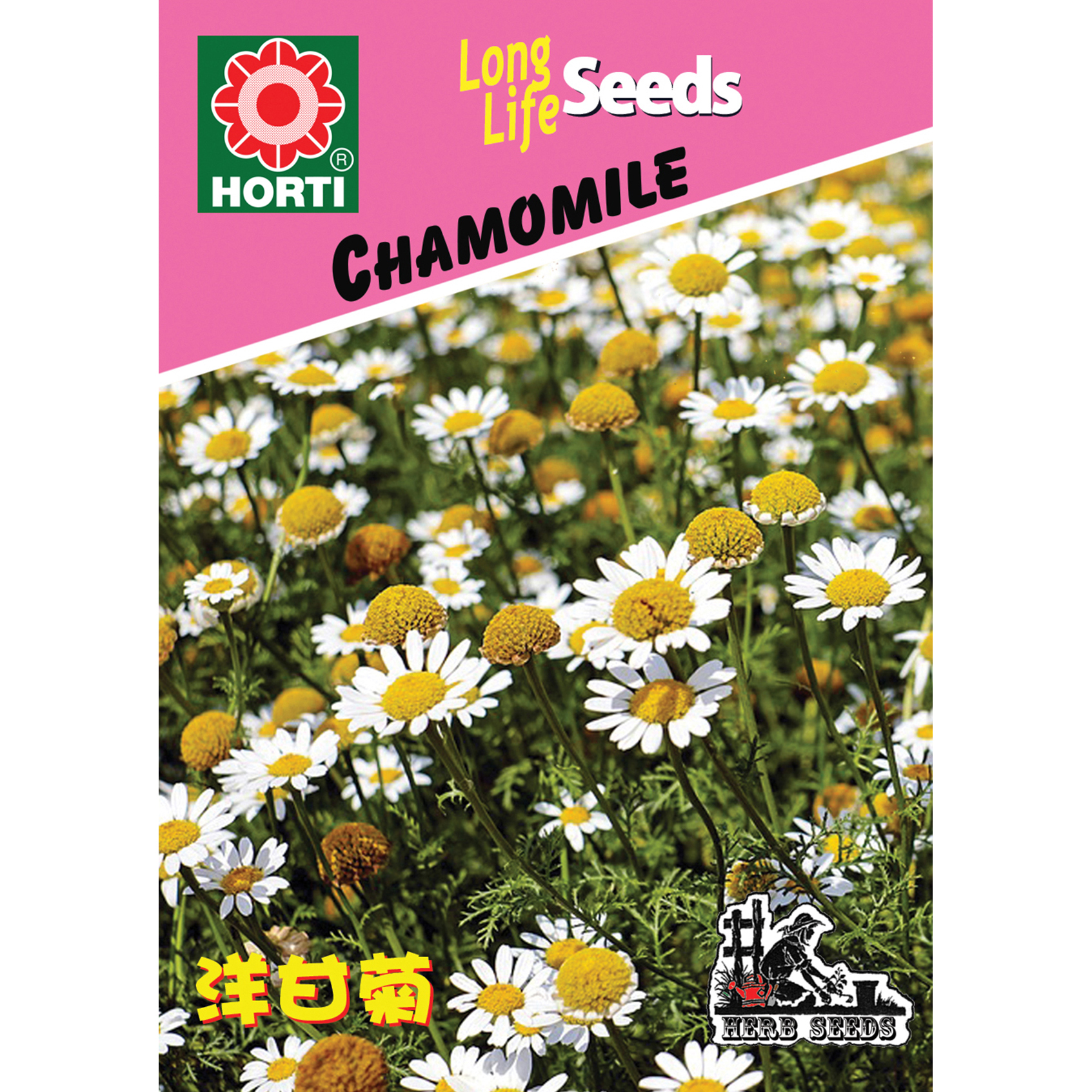 Chamomile Seeds | NTUC FairPrice