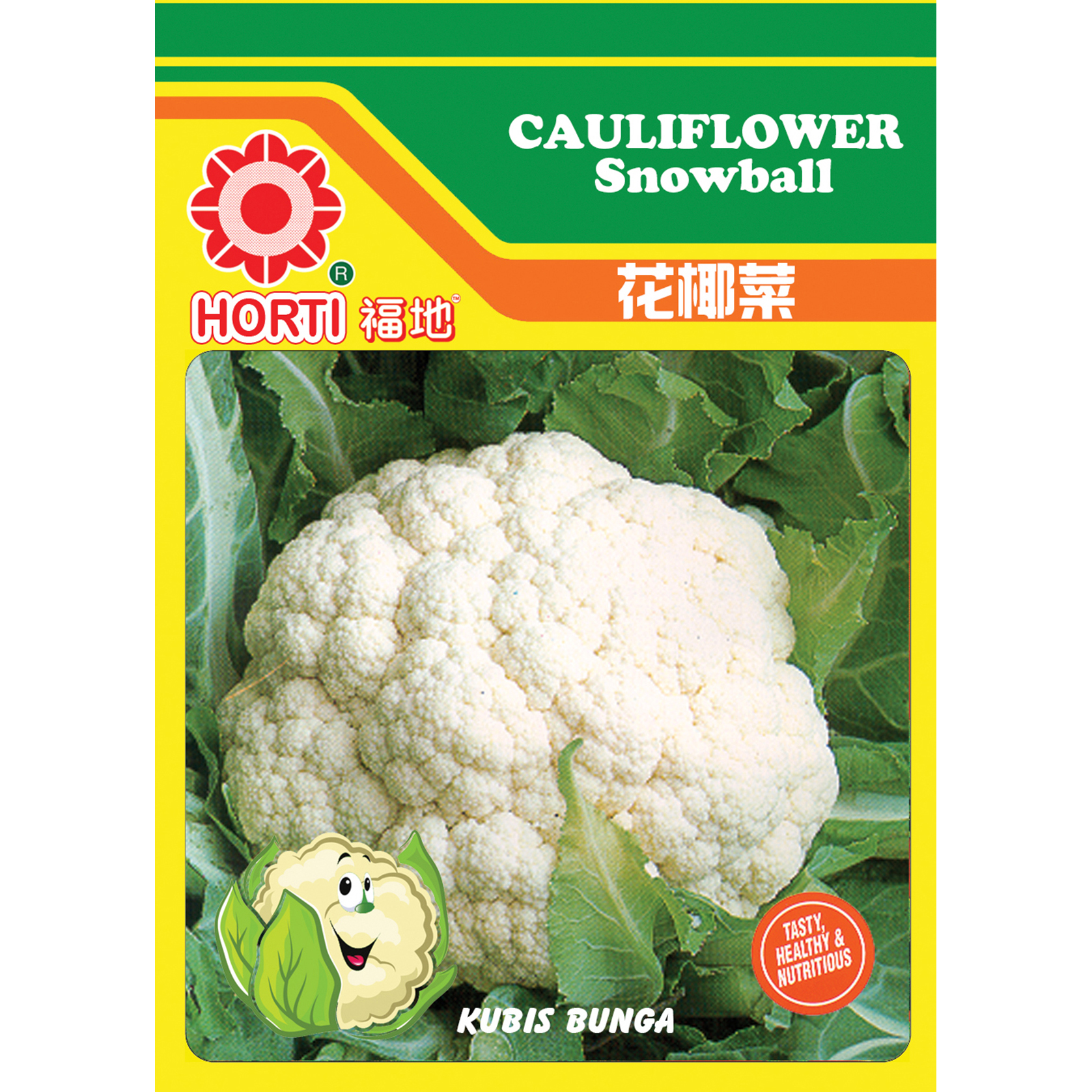 Cauliflower Snowball Seeds | NTUC FairPrice