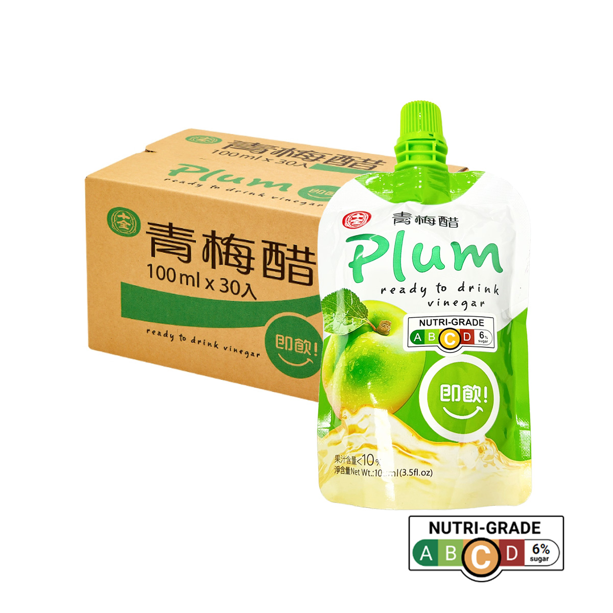 Shih Chuan Vinegar Drink - Plum (CTN) | NTUC FairPrice