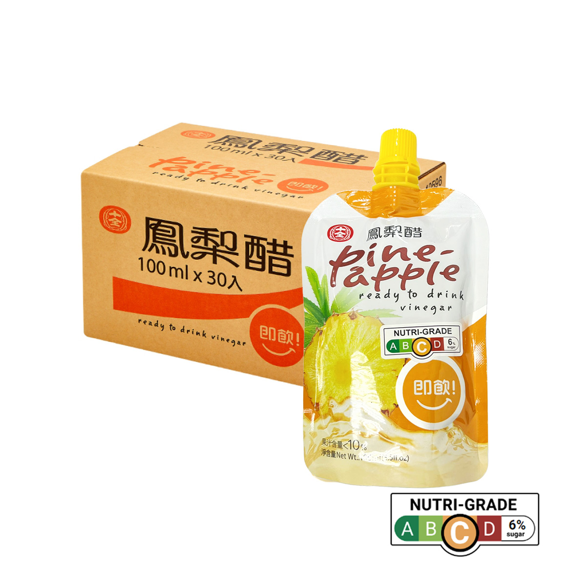 Shih Chuan Vinegar Drink - Pineapple (CTN) | NTUC FairPrice